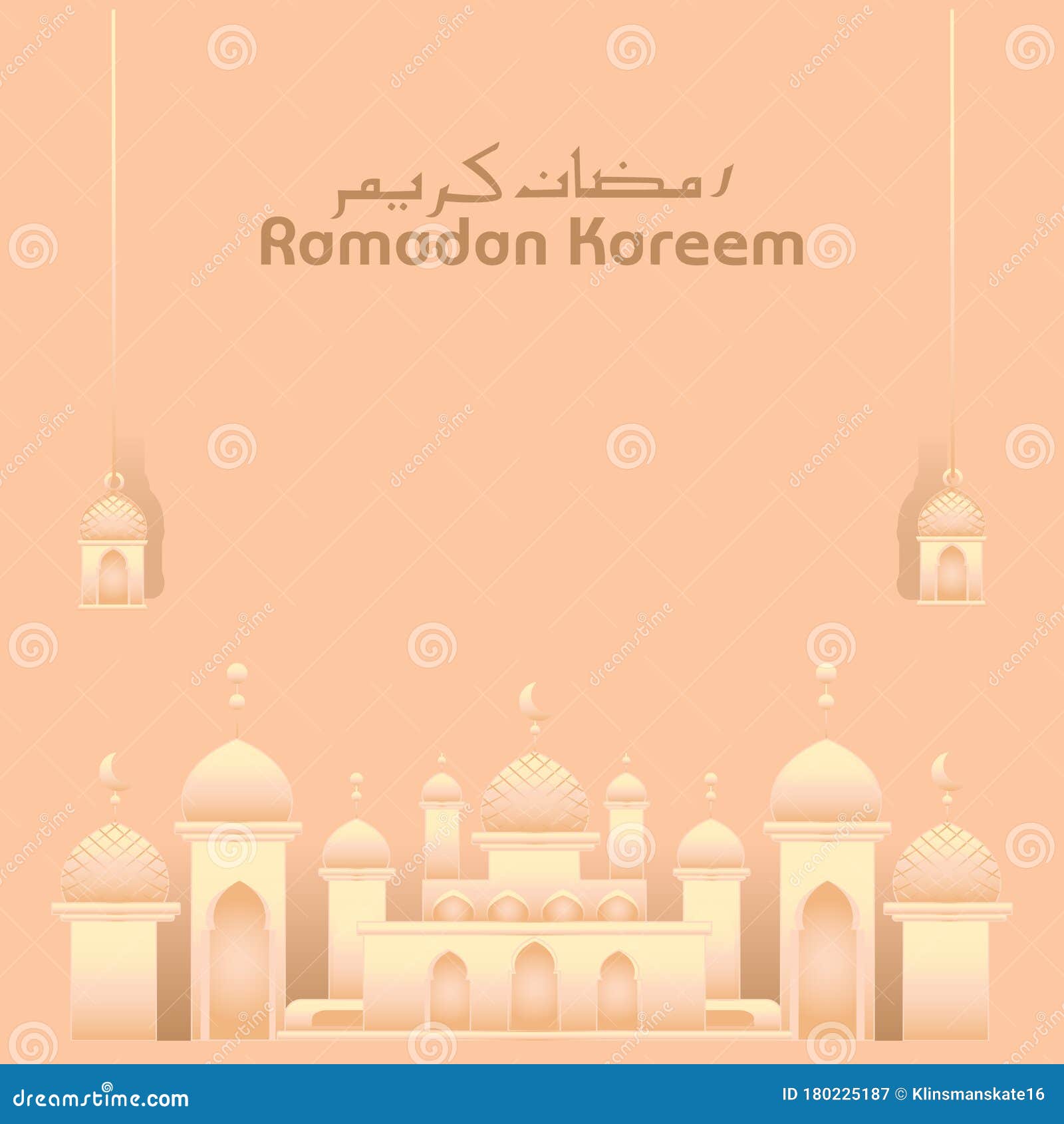 The Illustration Of Mosque Logos. Mosque Logo Isolated On Yellow ...