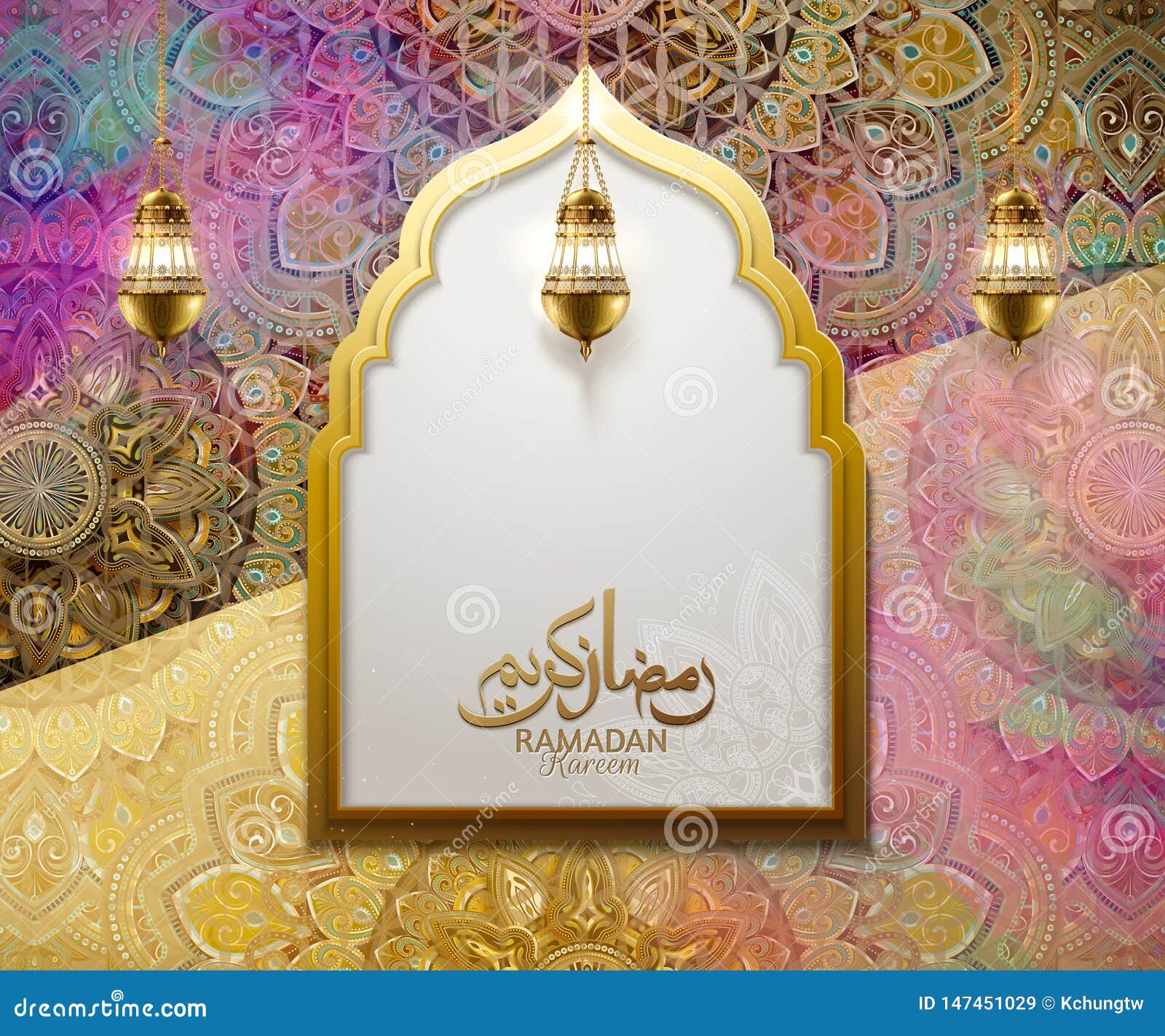 Ramadan Kareem Background With A Luxurious Golden Texture. Ramadan ... Ramadan Kareem Background With A Luxurious Golden Texture. Ramadan ...