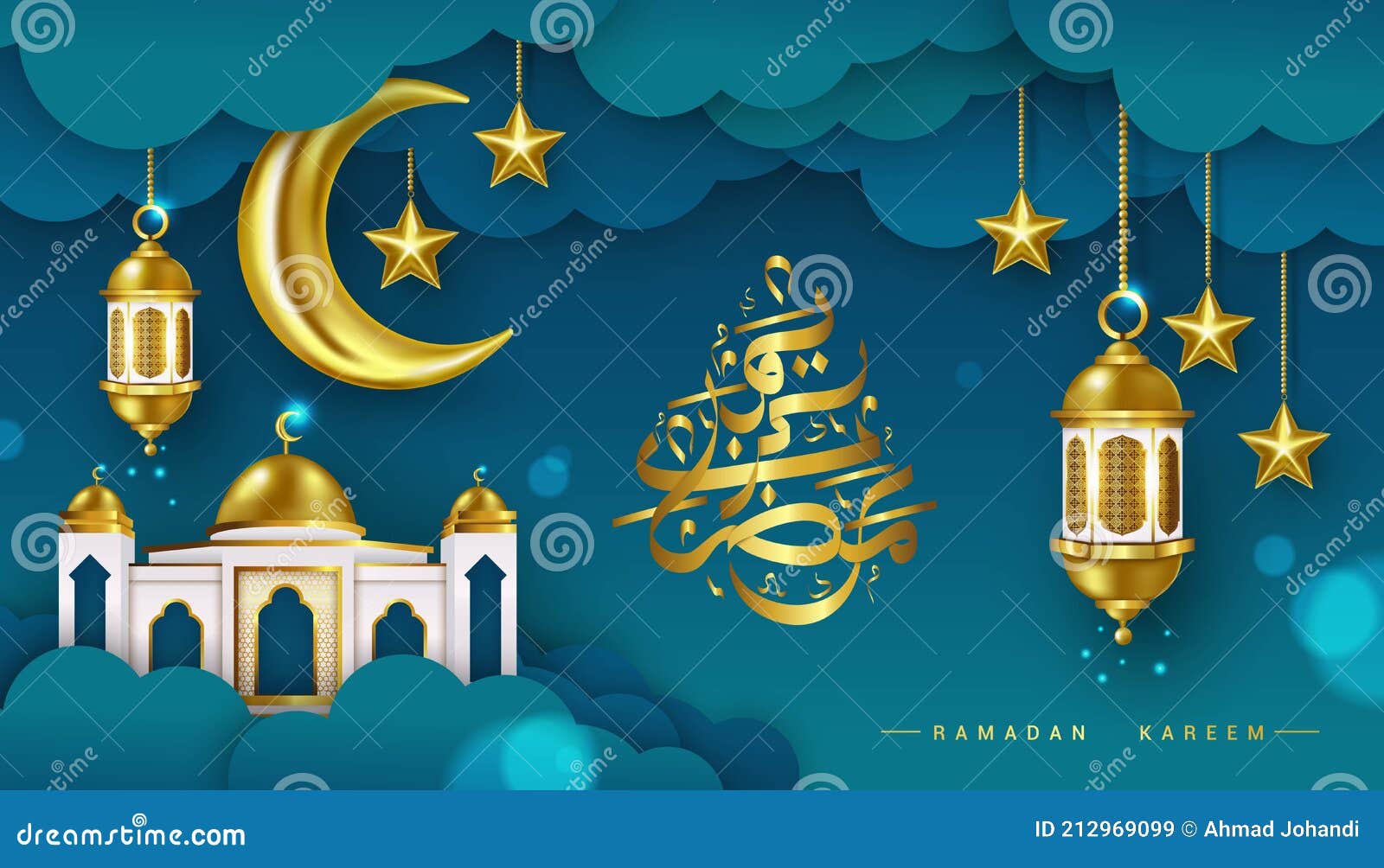 Ramadan Kareem Background Graphic Design Illustration Stock Vector ...