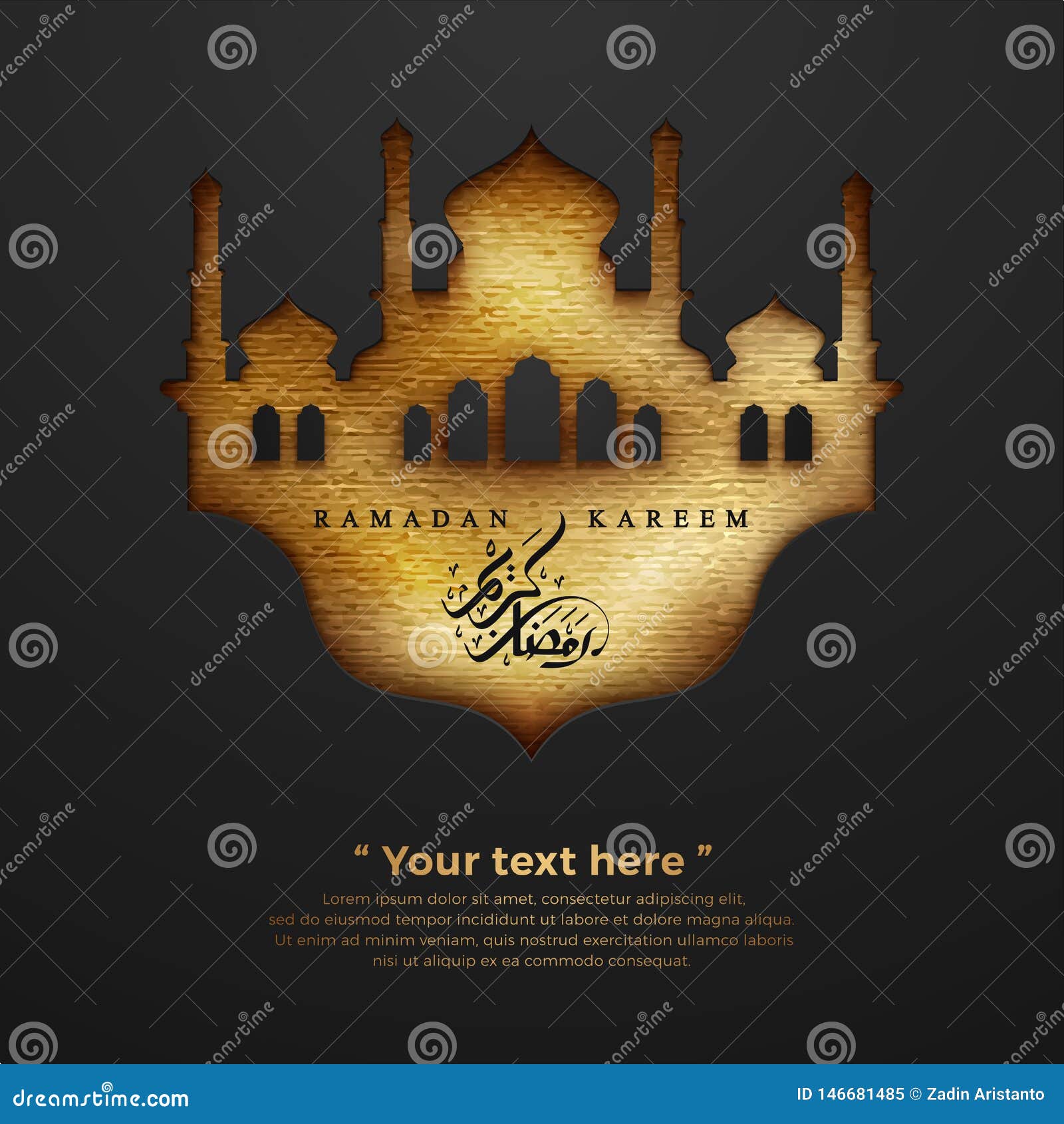 Ramadan Kareem Background With A Luxurious Golden Texture. Ramadan ... Ramadan Kareem Background With A Luxurious Golden Texture. Ramadan ...