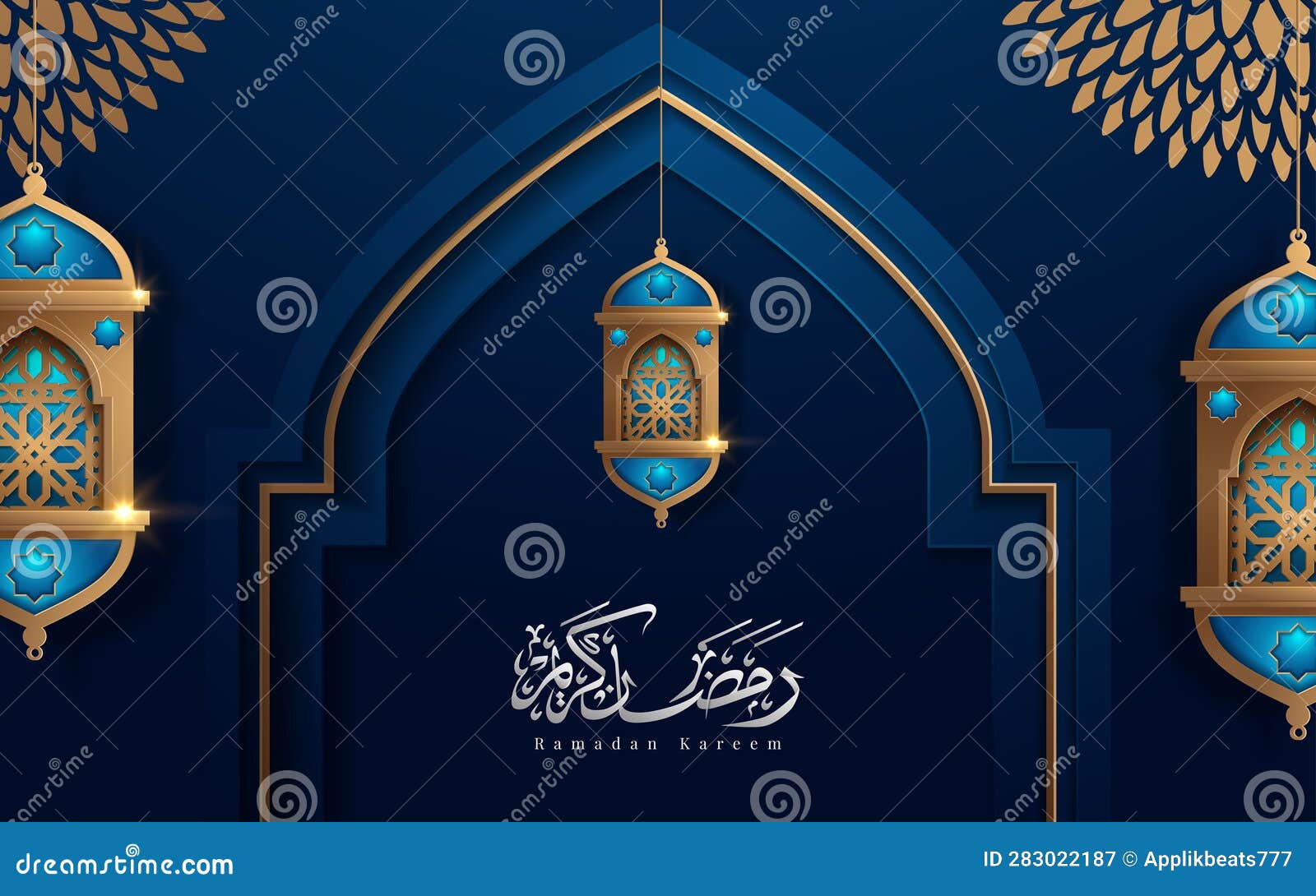 Ramadan Kareem Calligraphy with Beautiful Arabesque Pattern and Hanging ...