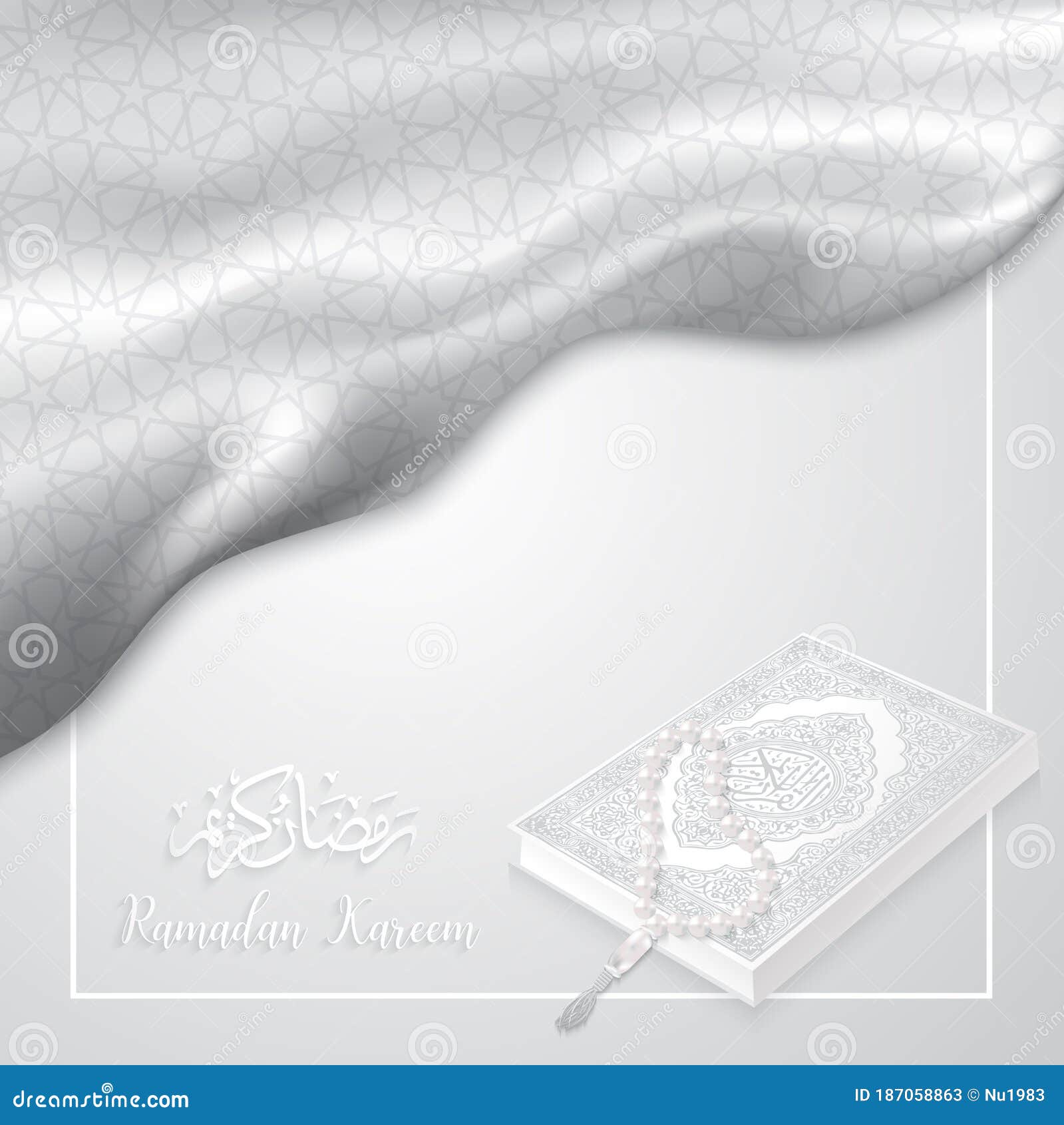 Islamic Man In White Robe With Karan At Night Vector Illustration ...