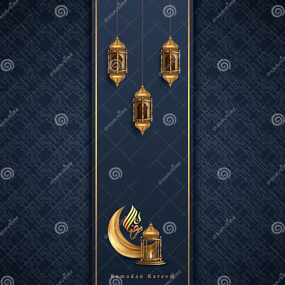 Ramadan Kareem Greeting Background Islamic Symbol Crescent with Arabic ... Ramadan Kareem Greeting Background Islamic Symbol Crescent with Arabic ...