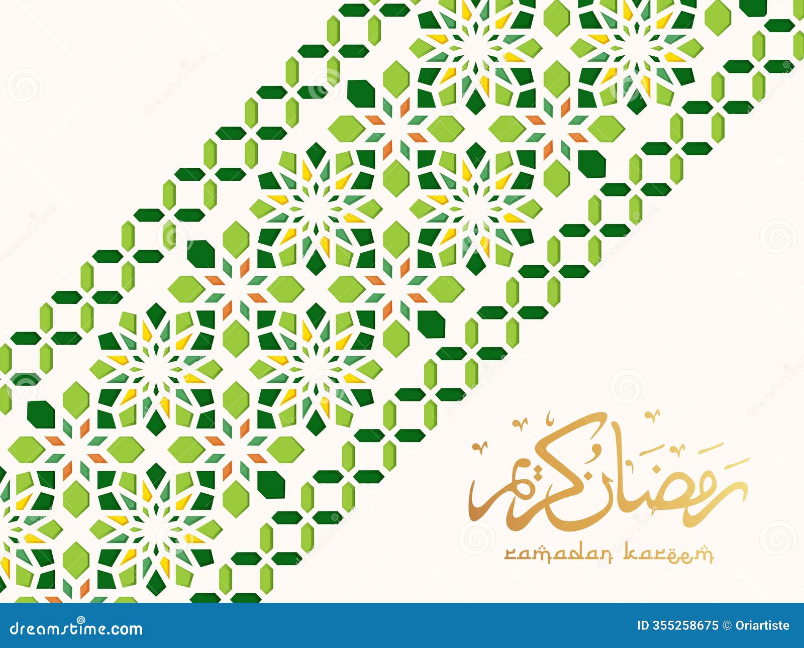 Ramadan Kareem: Islamic Geometric Pattern Design Stock Illustration ...