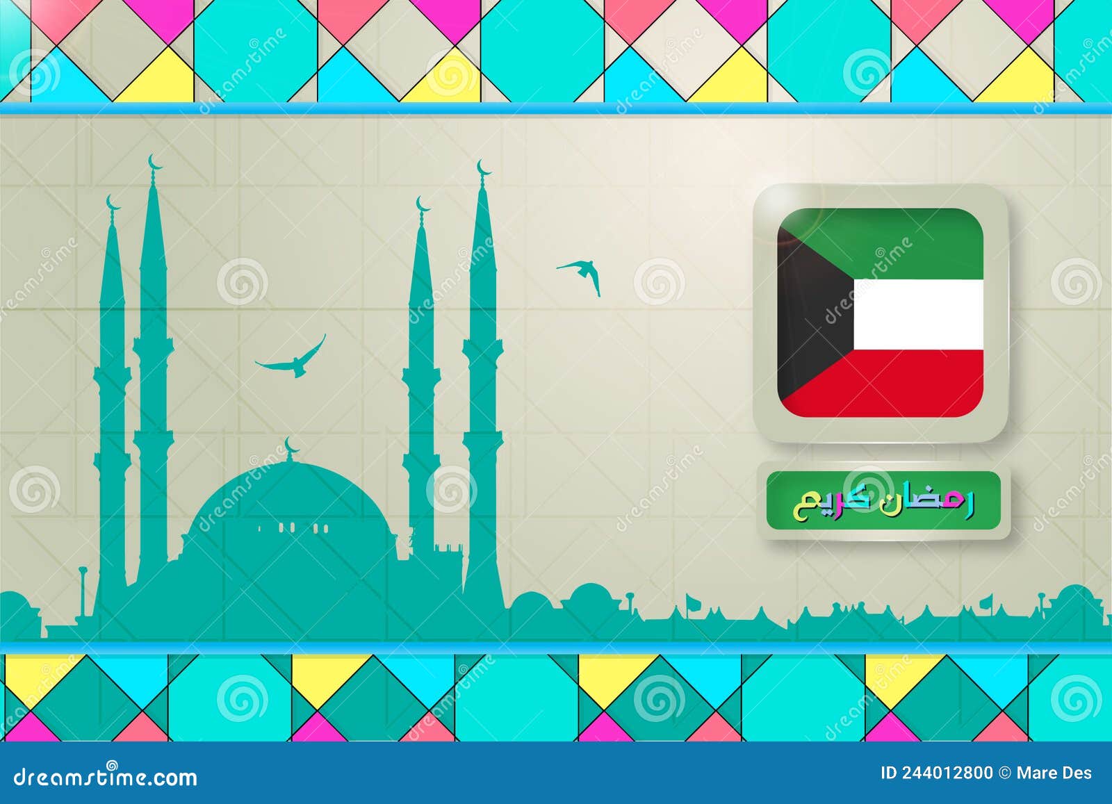 Kuwait City Patterns Stock Illustrations – 6 Kuwait City Patterns Stock ...