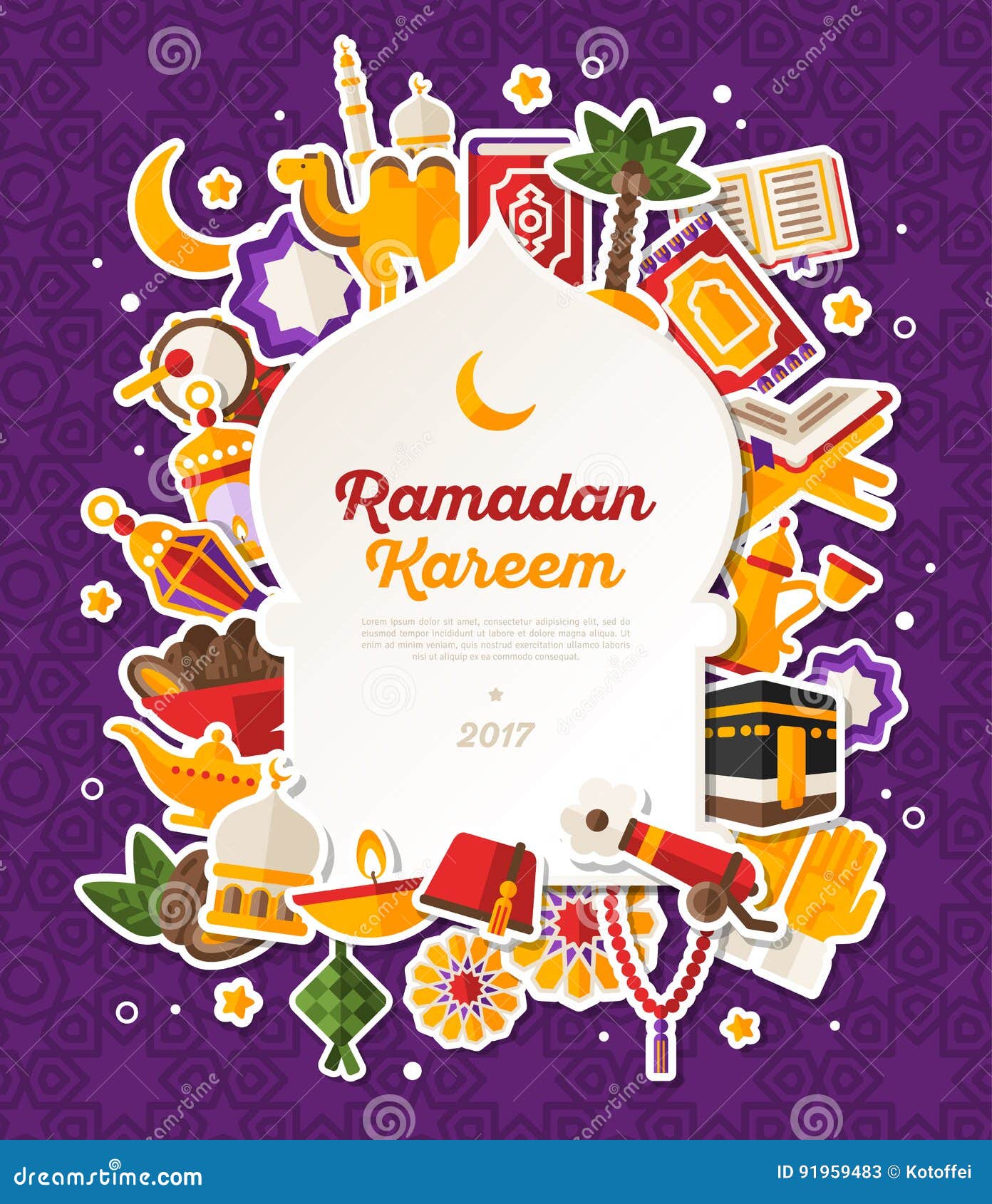 Ramadan Kareem Mosque Shape Frame Ilustração do Vetor - Ilustração de ...