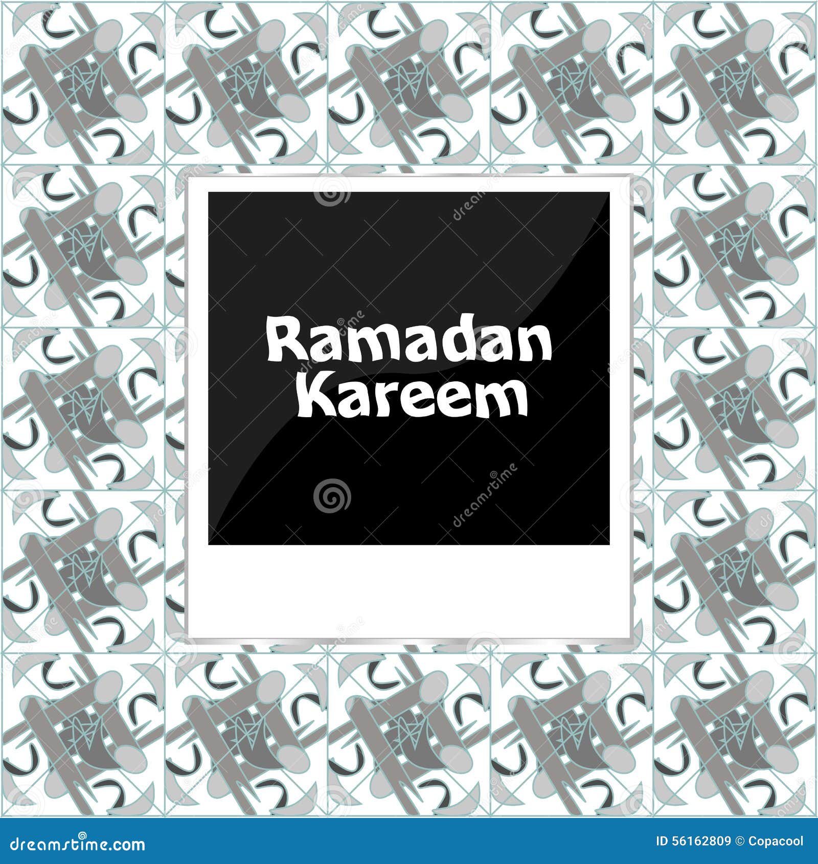 Ramadan Kareem on Old Photo Frame Stock Illustration - Illustration of ...