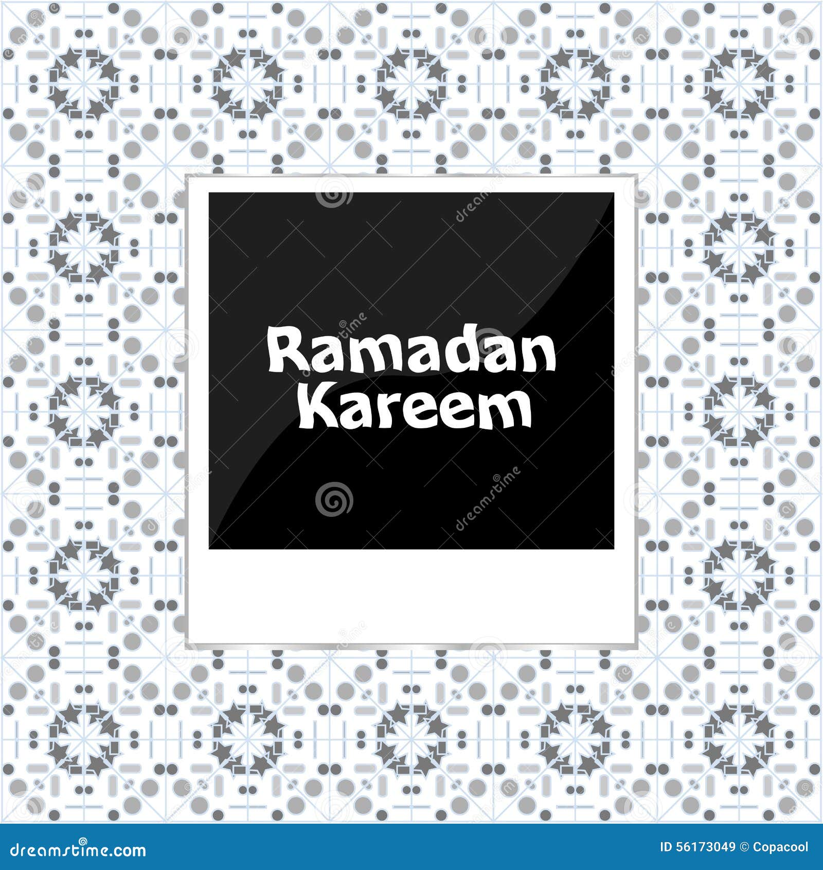 Ramadan Kareem on Old Photo Frame Stock Illustration - Illustration of ...