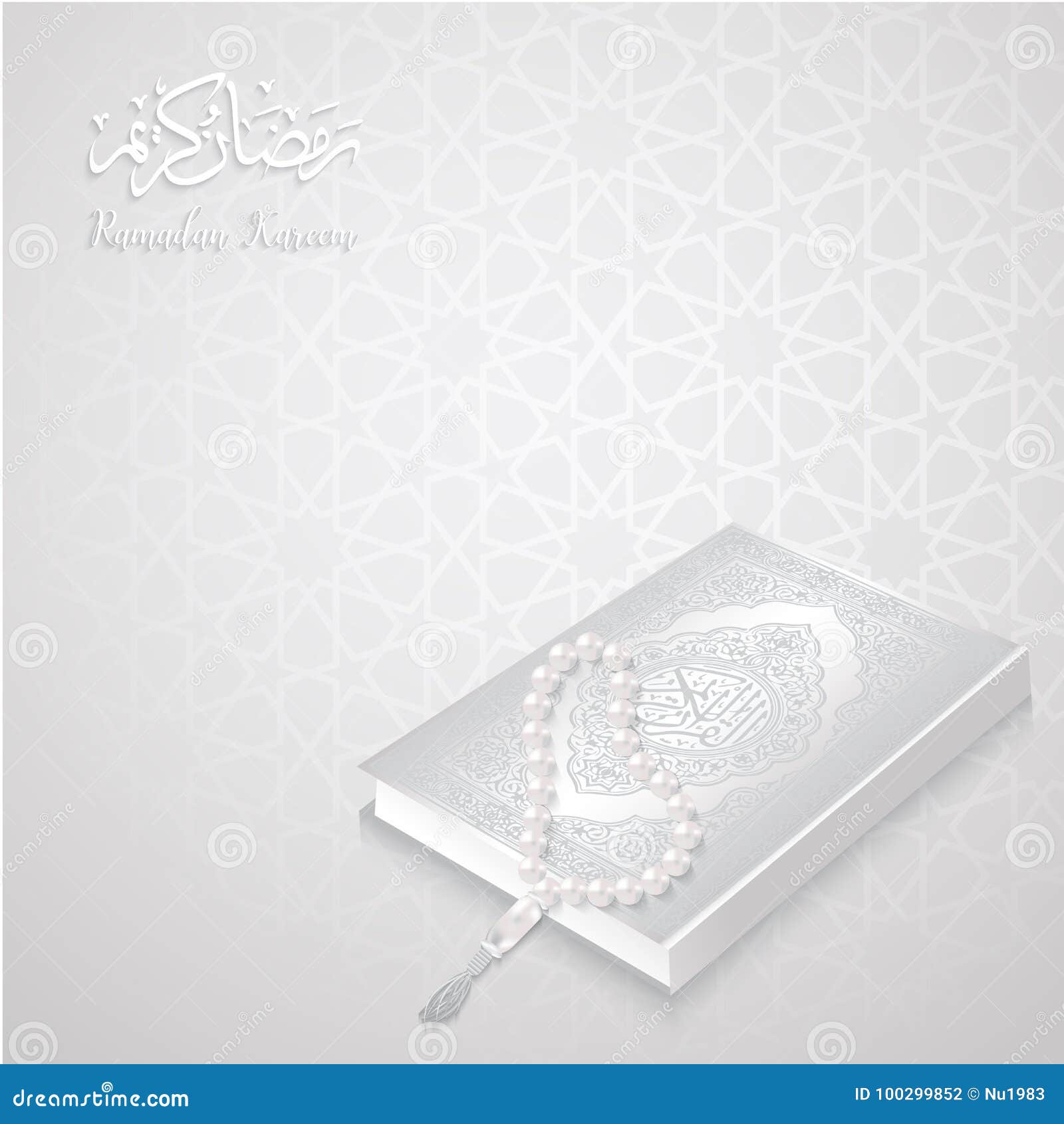Ramadan Kareem Pattern Vector,Al-Quran on the Arabic Pattern Stock ...