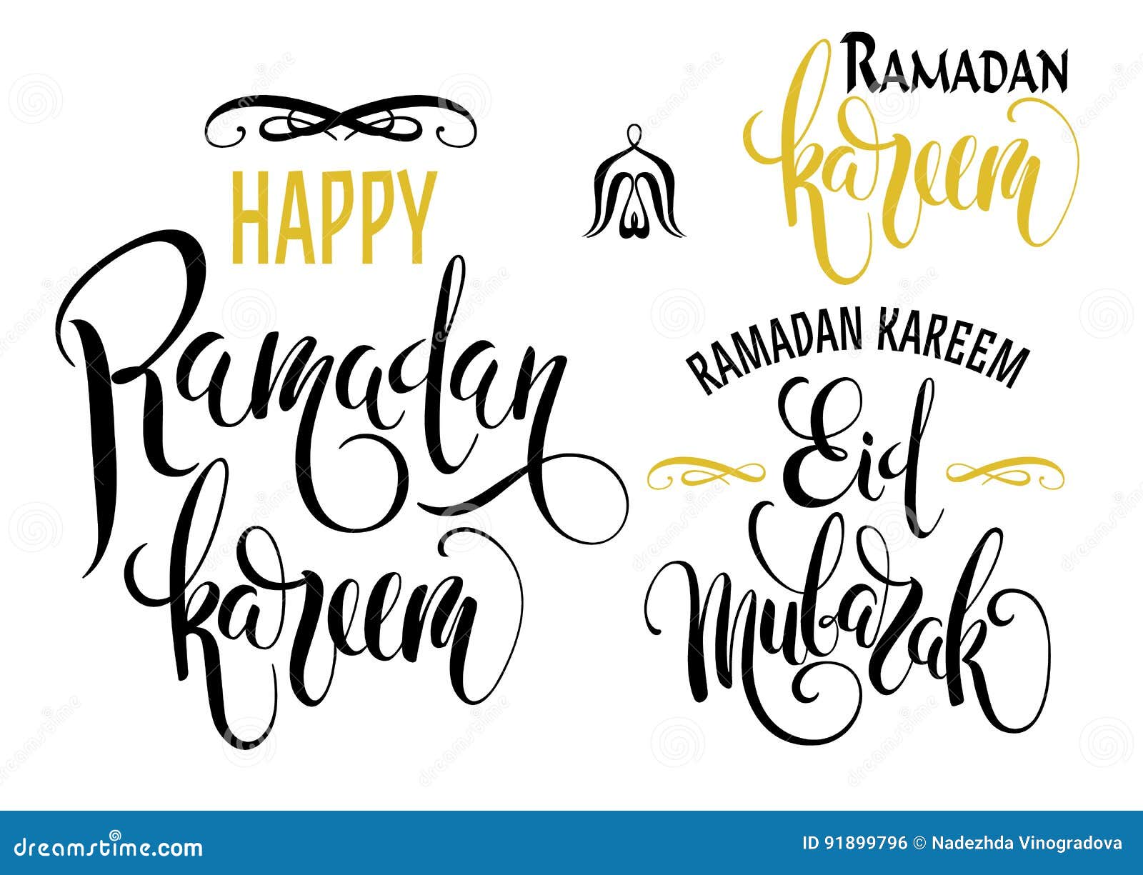 Ramadan Kareem. Set of Ramadan Logos Stock Vector - Illustration of ...