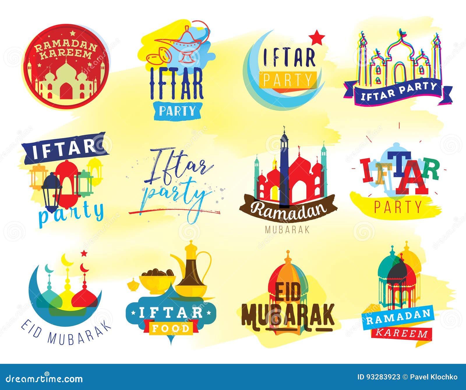 Ramadan Kareem Vector Graphic. Iftar Party. Stock Vector - Illustration ...