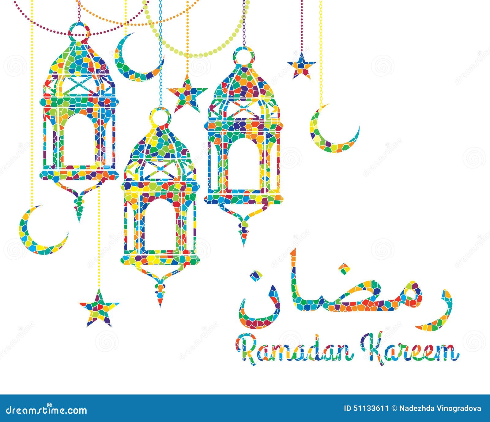 Ramadan Kareem Background With A Luxurious Golden Texture. Ramadan ... Ramadan Kareem Background With A Luxurious Golden Texture. Ramadan ...