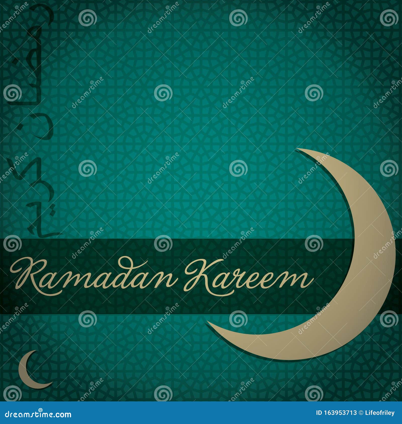 Ramadan Moon Card stock vector. Illustration of moon - 163953713