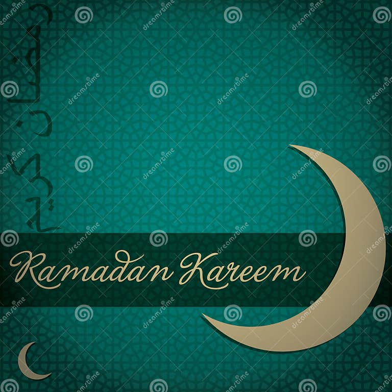 Ramadan Moon Card stock vector. Illustration of moon - 163953713