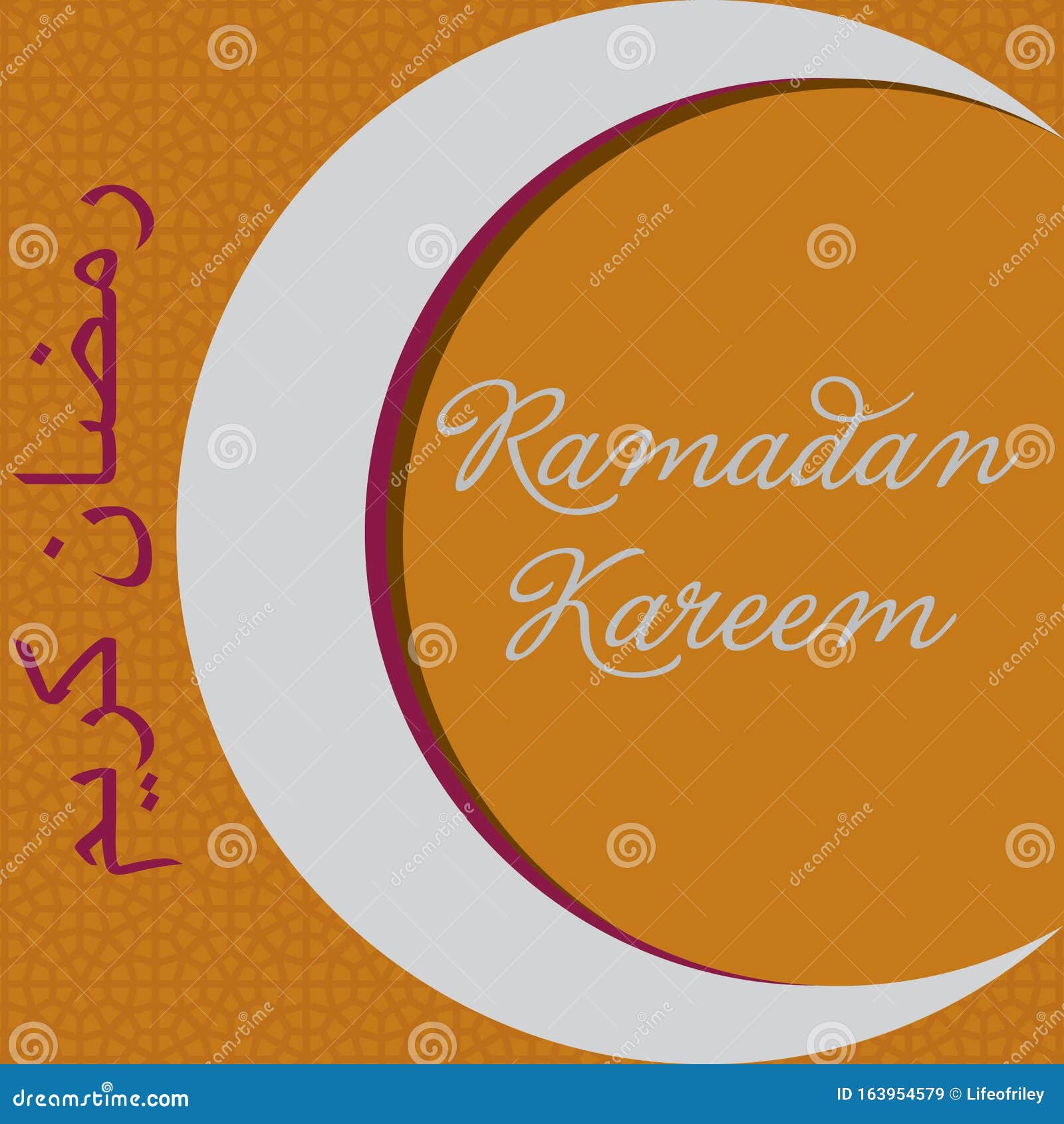 Ramadan Moon Card stock vector. Illustration of gold - 163954579