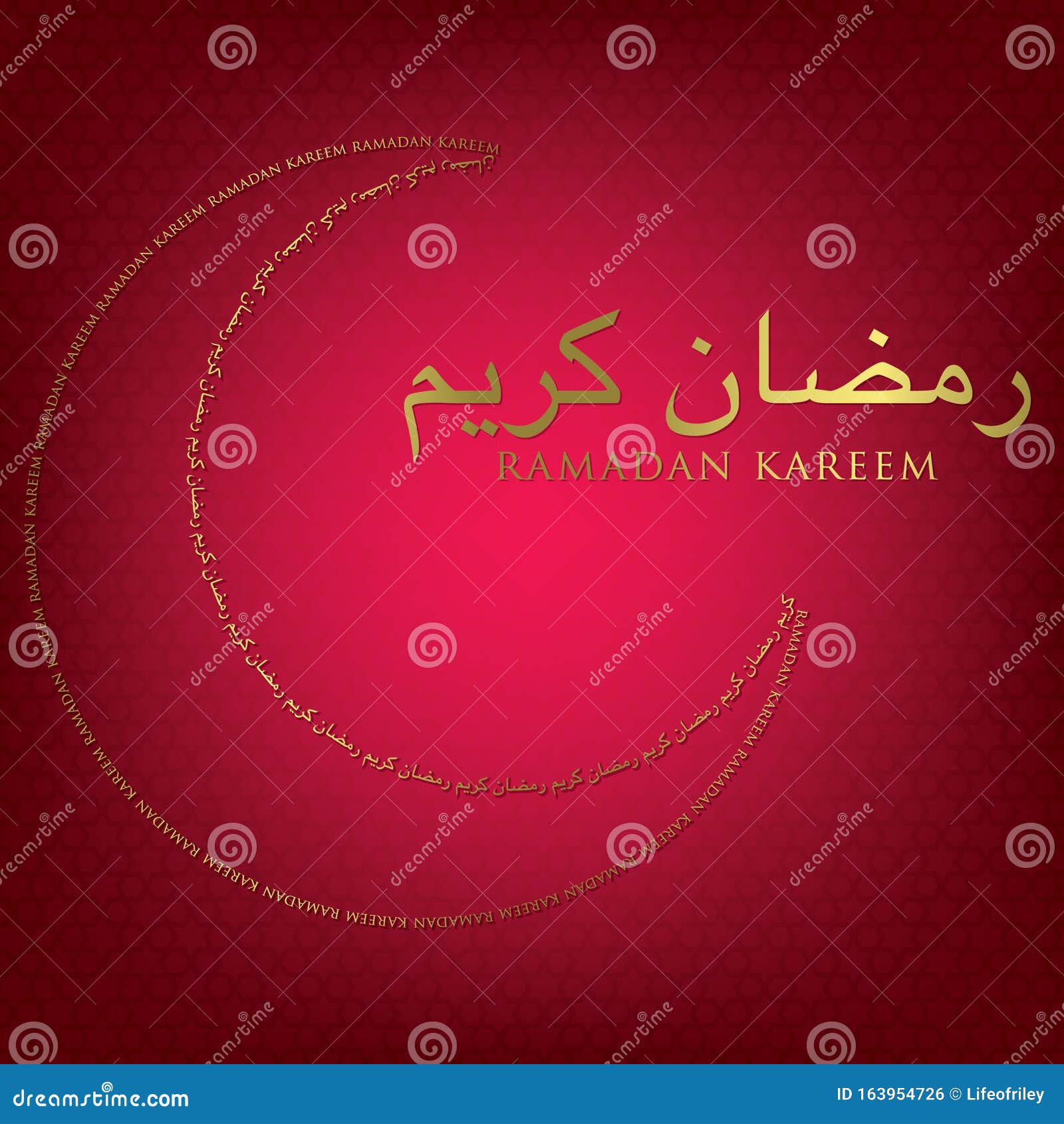 Ramadan Moon Card stock vector. Illustration of mosque - 163954726