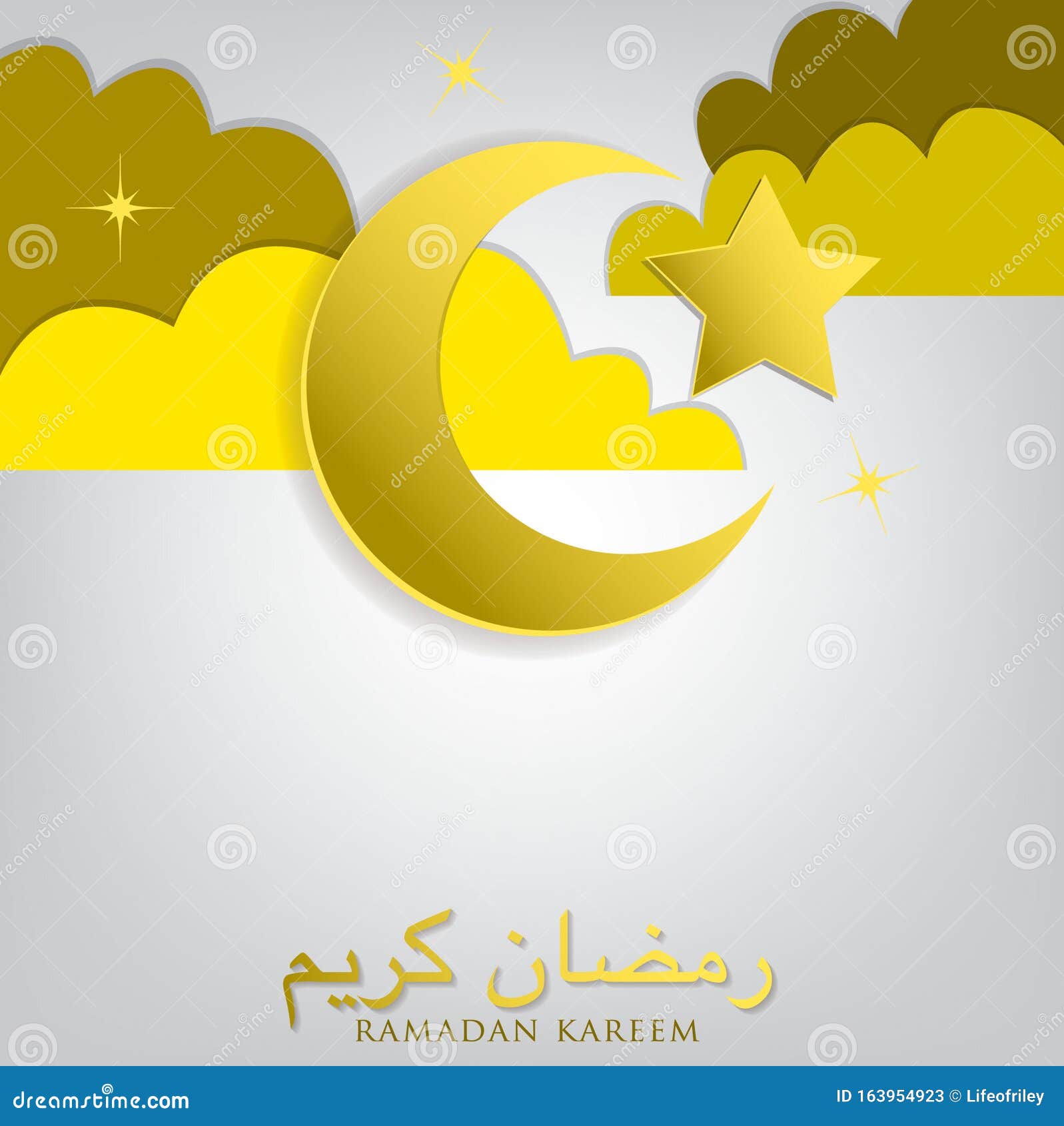 Ramadan Moon Card stock vector. Illustration of fitr - 163954923