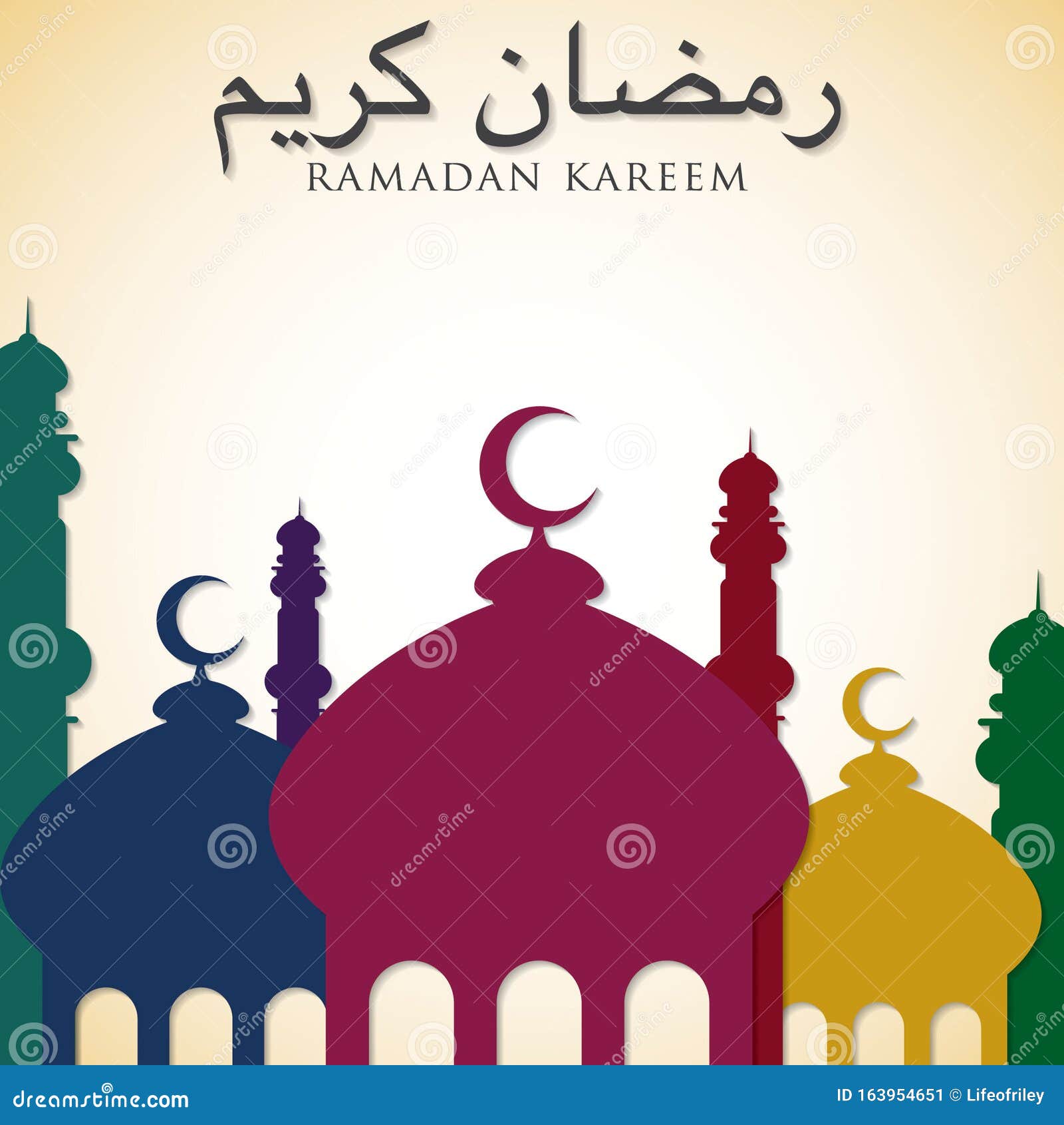 Ramadan Mosque Card stock vector. Illustration of middle - 163954651