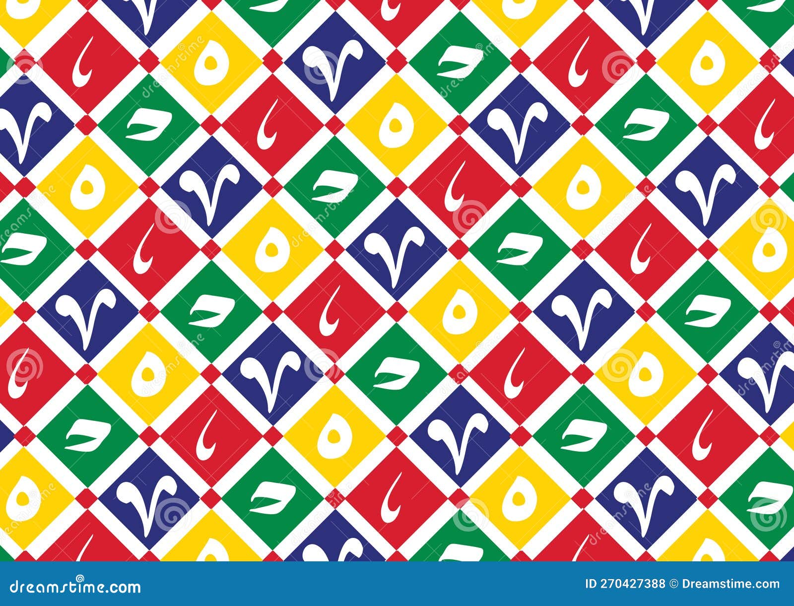 Ramadan Pattern Modern New Design with Arabic Calligraphy Letters Stock ...