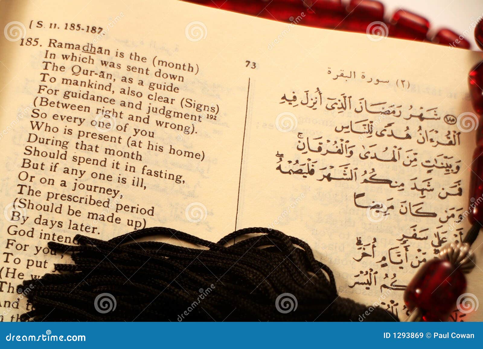 Ramadan Sura stock image. Image of quran, fasting, ramadhan - 1293869