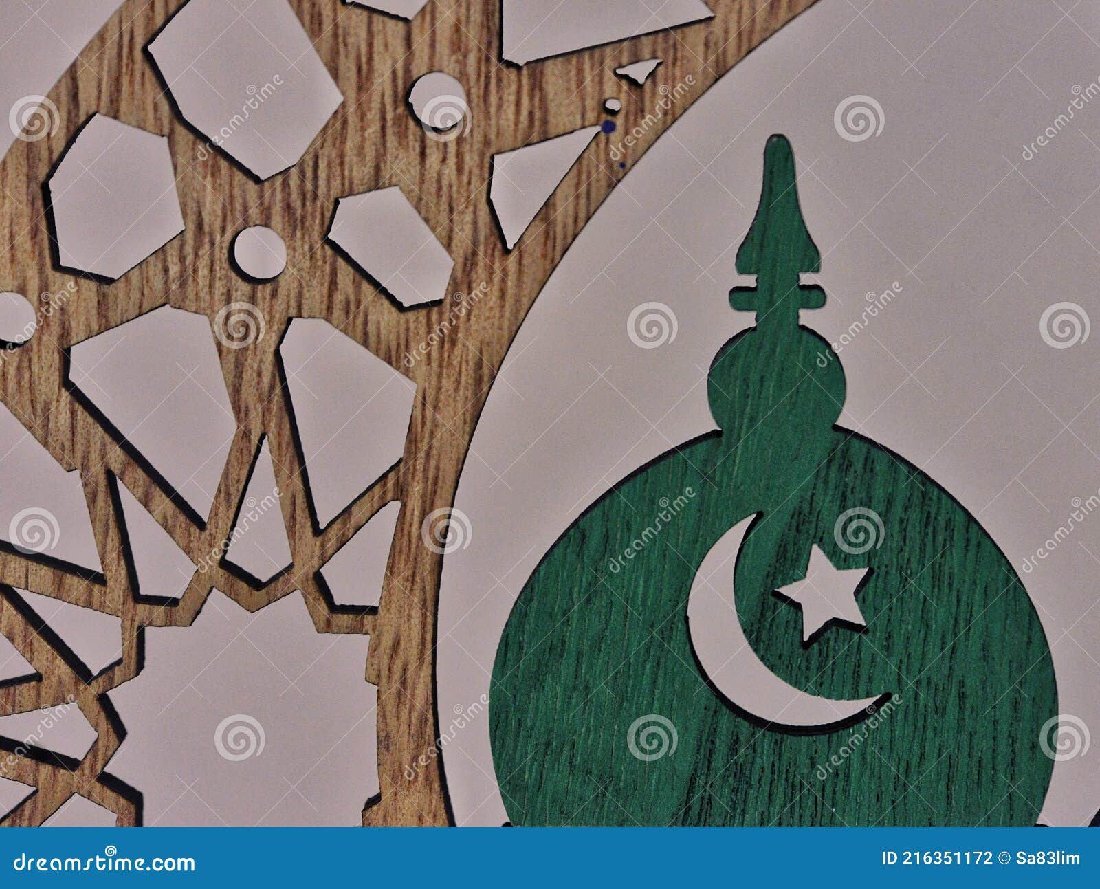 Ramadhan Holy Islamic Month Arabic Script Design Stock Photo - Image of ...