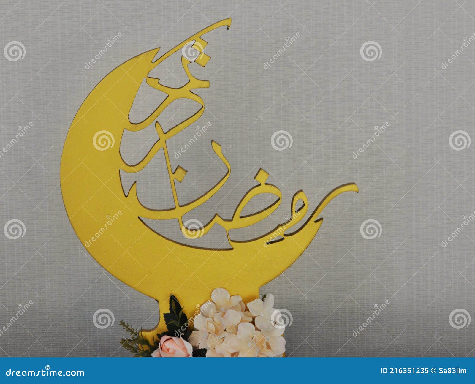 Ramadhan Holy Islamic Month Arabic Script Design Stock Image - Image of ...