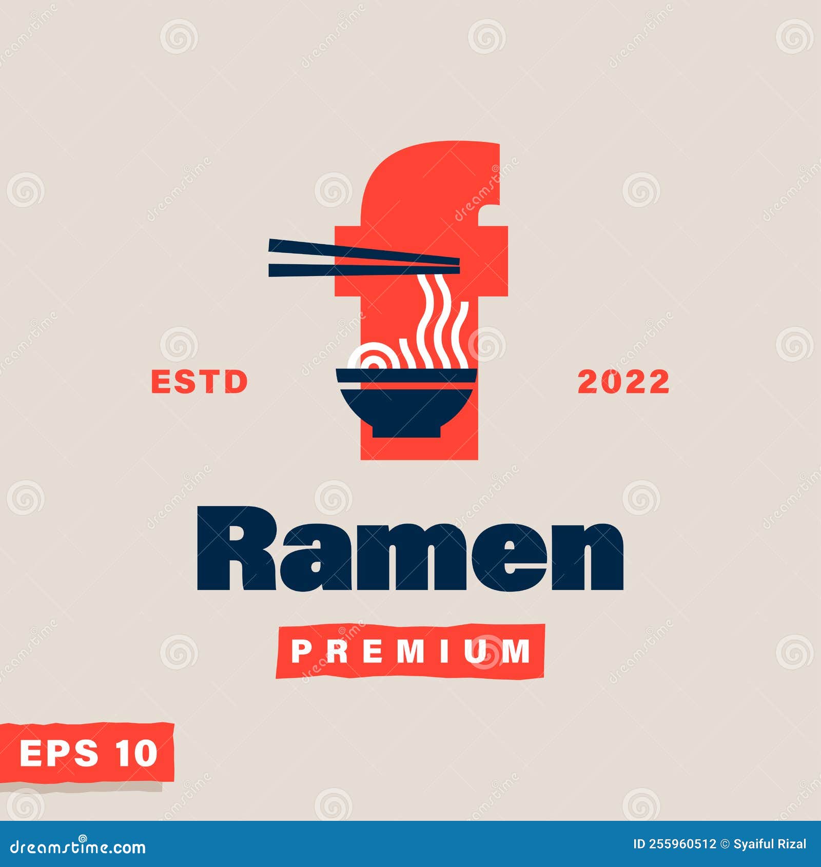 Ramen Alphabet Logo F stock illustration. Illustration of icon - 255960512