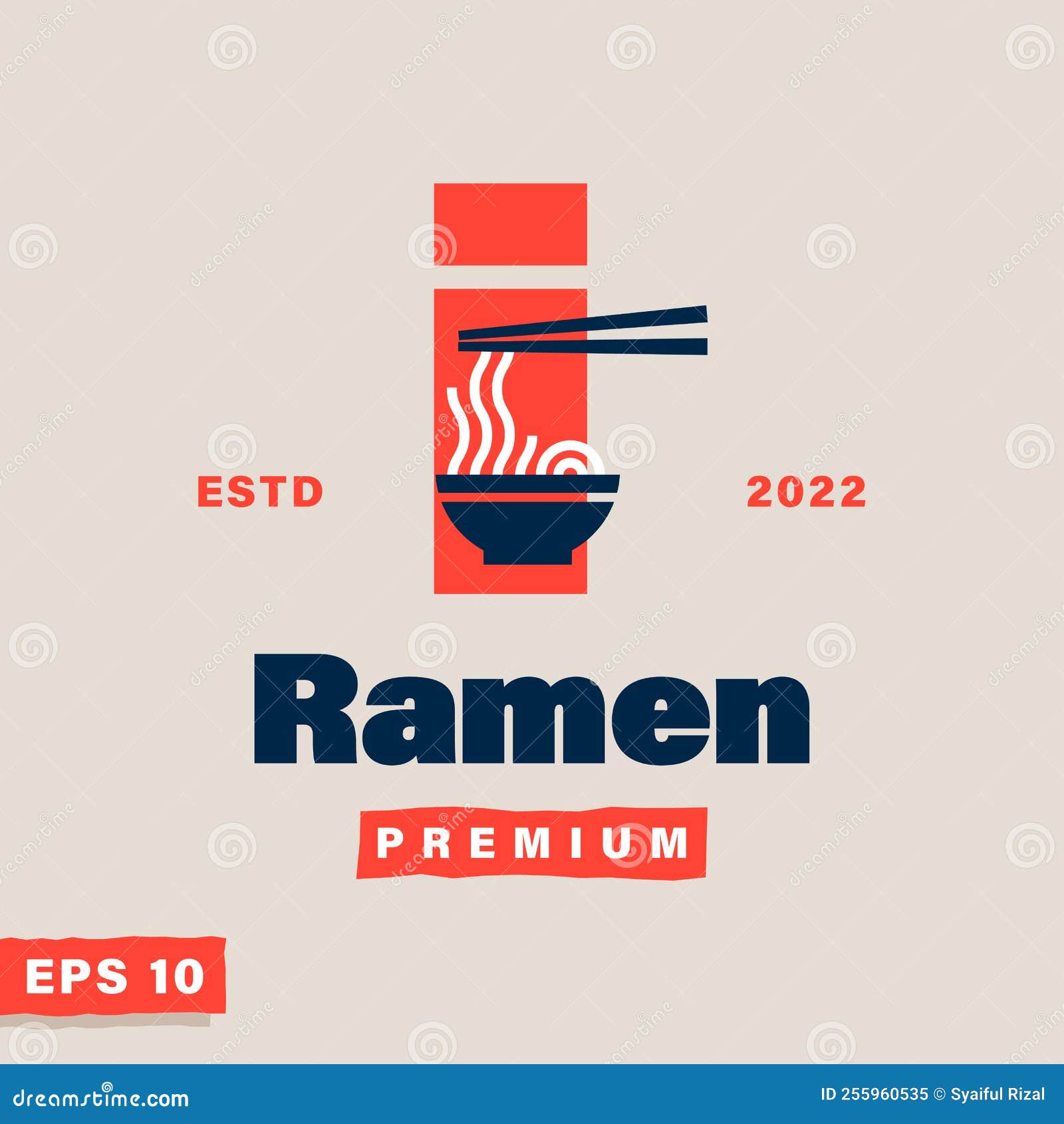 Ramen Alphabet Logo I stock illustration. Illustration of icon - 255960535