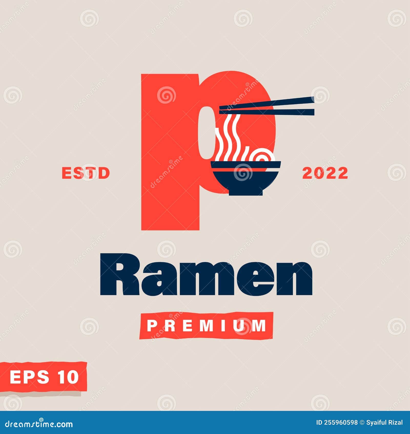 Ramen Alphabet Logo P stock illustration. Illustration of rice - 255960598