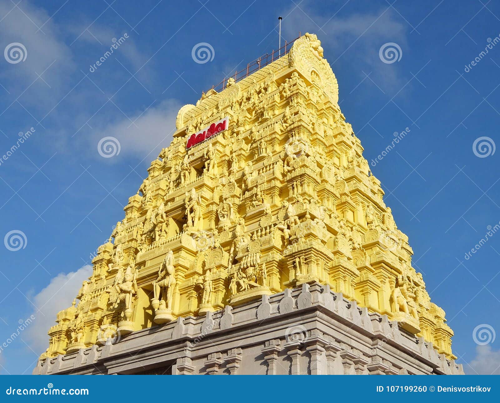 View of Arulmigu Ramanathaswamy Temple in Rameshwaram. Editorial Image ... View of Arulmigu Ramanathaswamy Temple in Rameshwaram. Editorial Image ...