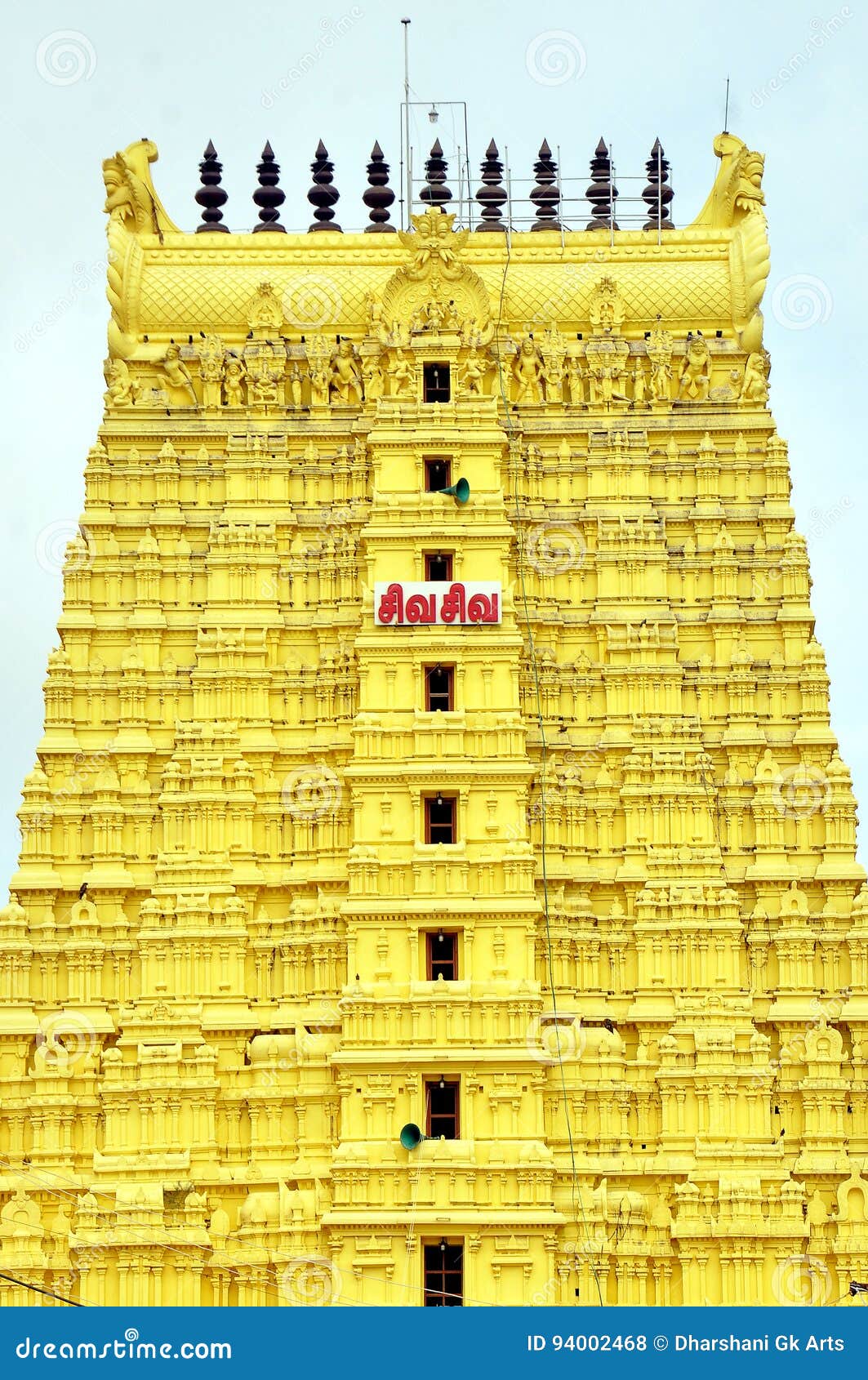 Temple Tower Stock Photography | CartoonDealer.com #6851726