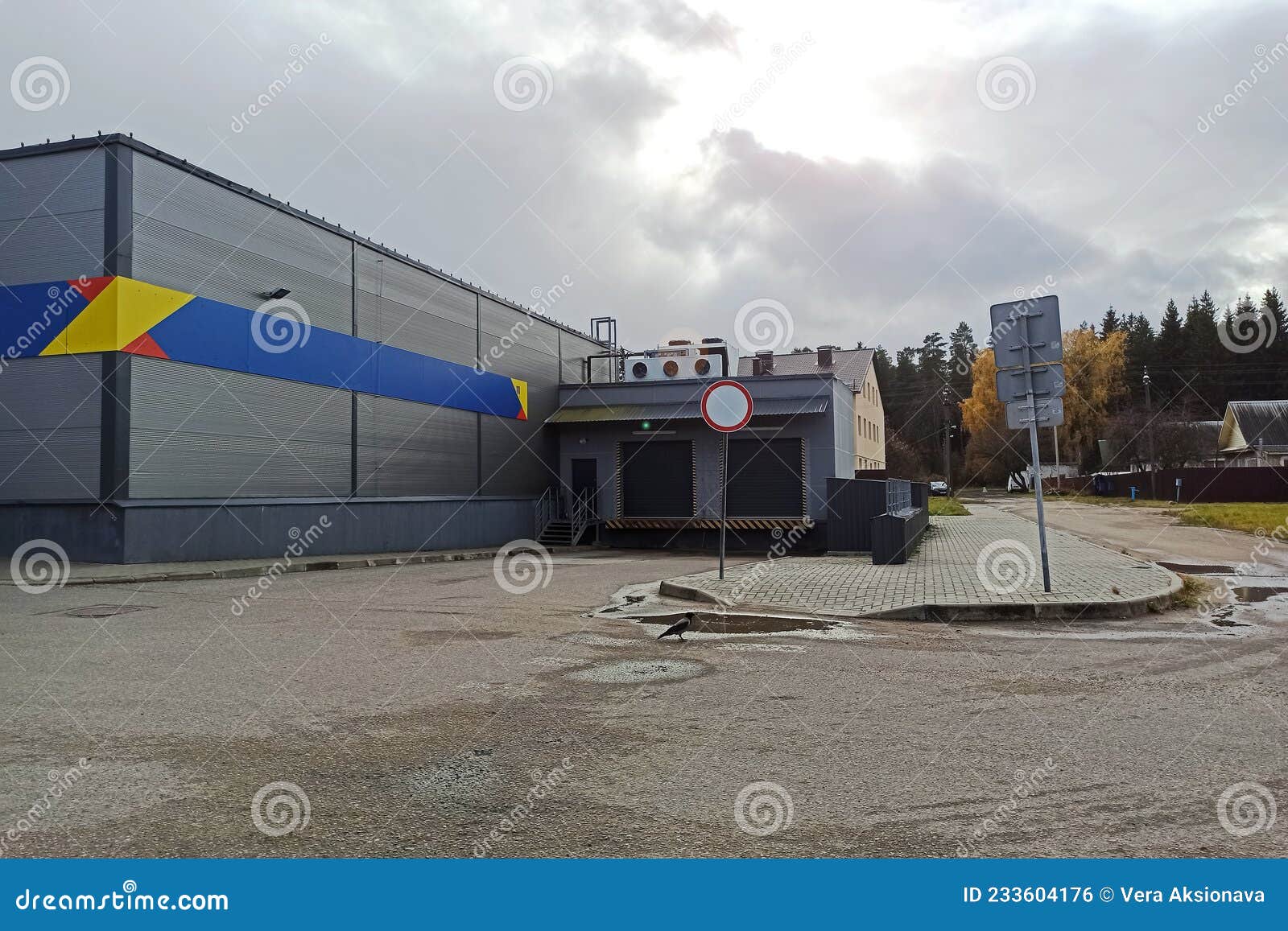 Ramp for Loading Goods at the Store Stock Photo - Image of business ...
