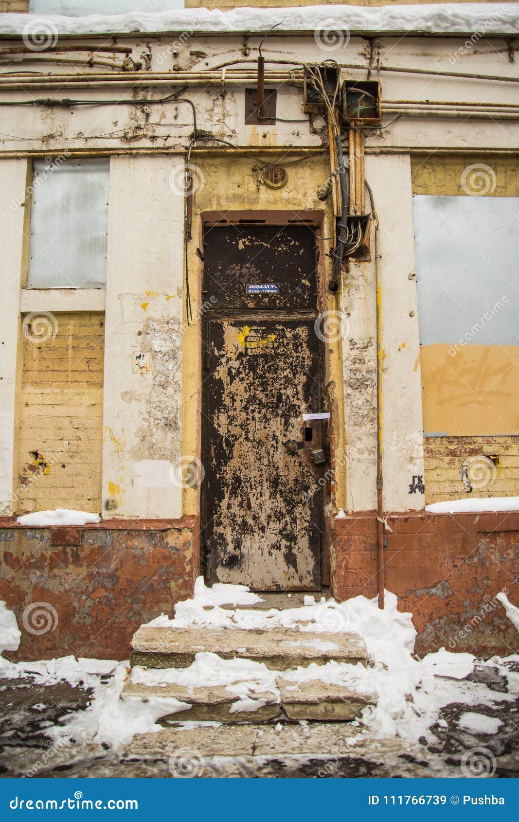Ramshackle Entrance in an Old High-rise Building Stock Image - Image of ...