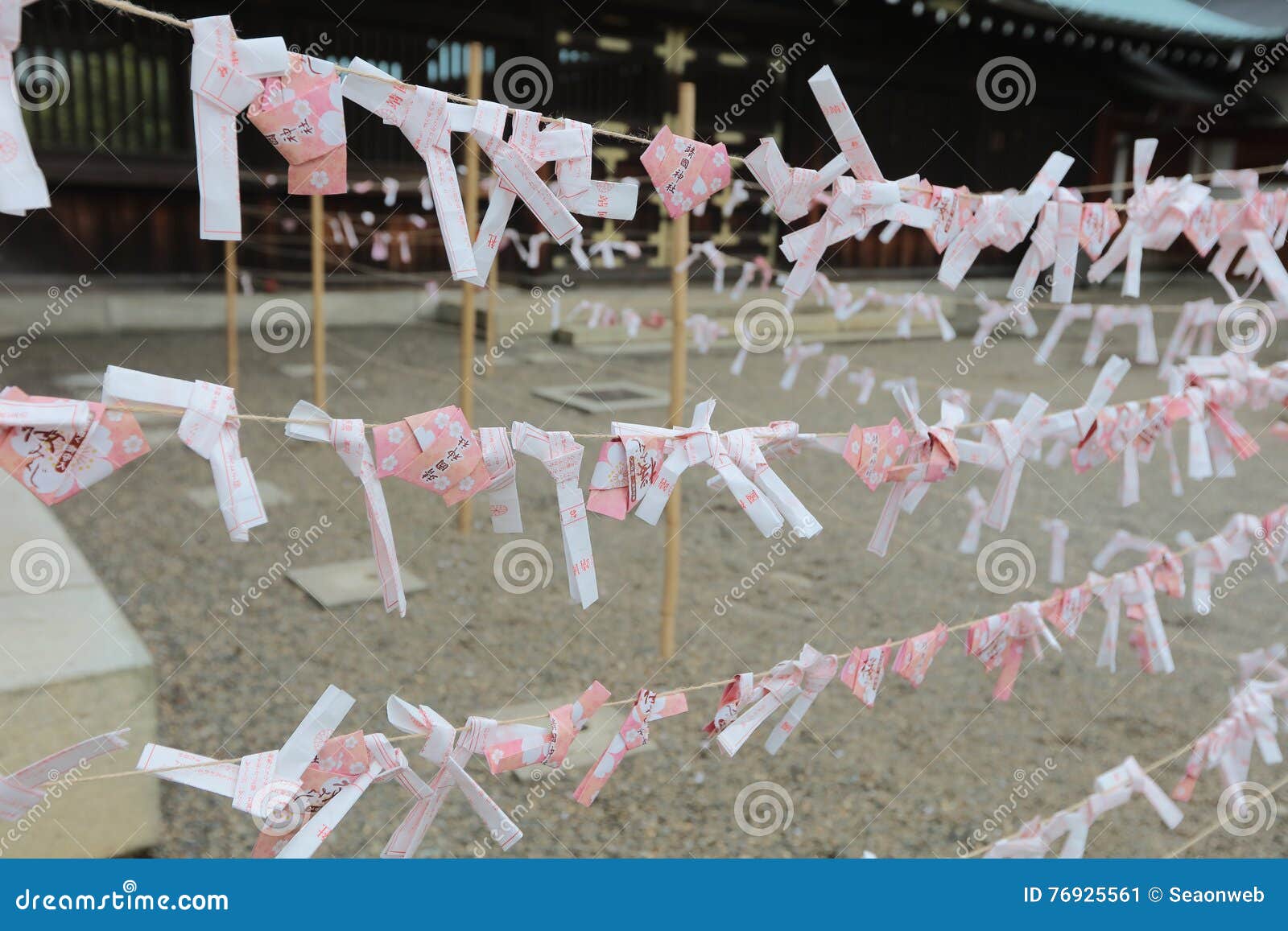 The Random Fortune Papers in Shrines at Japan Stock Image - Image of ...