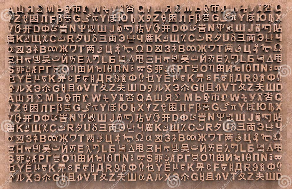 Random Letters from Many Languages Stock Illustration - Illustration of ...