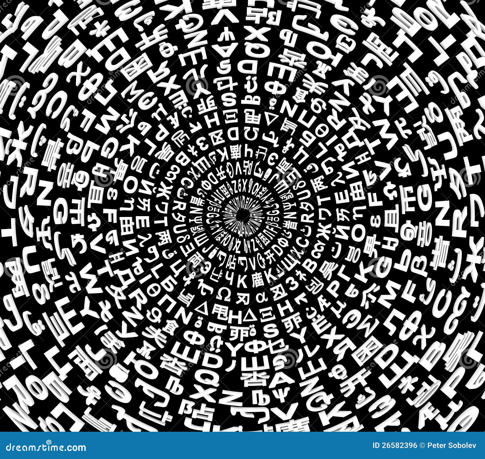 Random Letters from Many Languages Stock Illustration - Illustration of ...