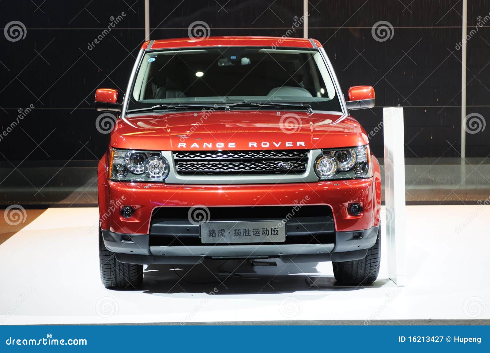 Range Rover editorial photography. Image of fast, driving - 16213427