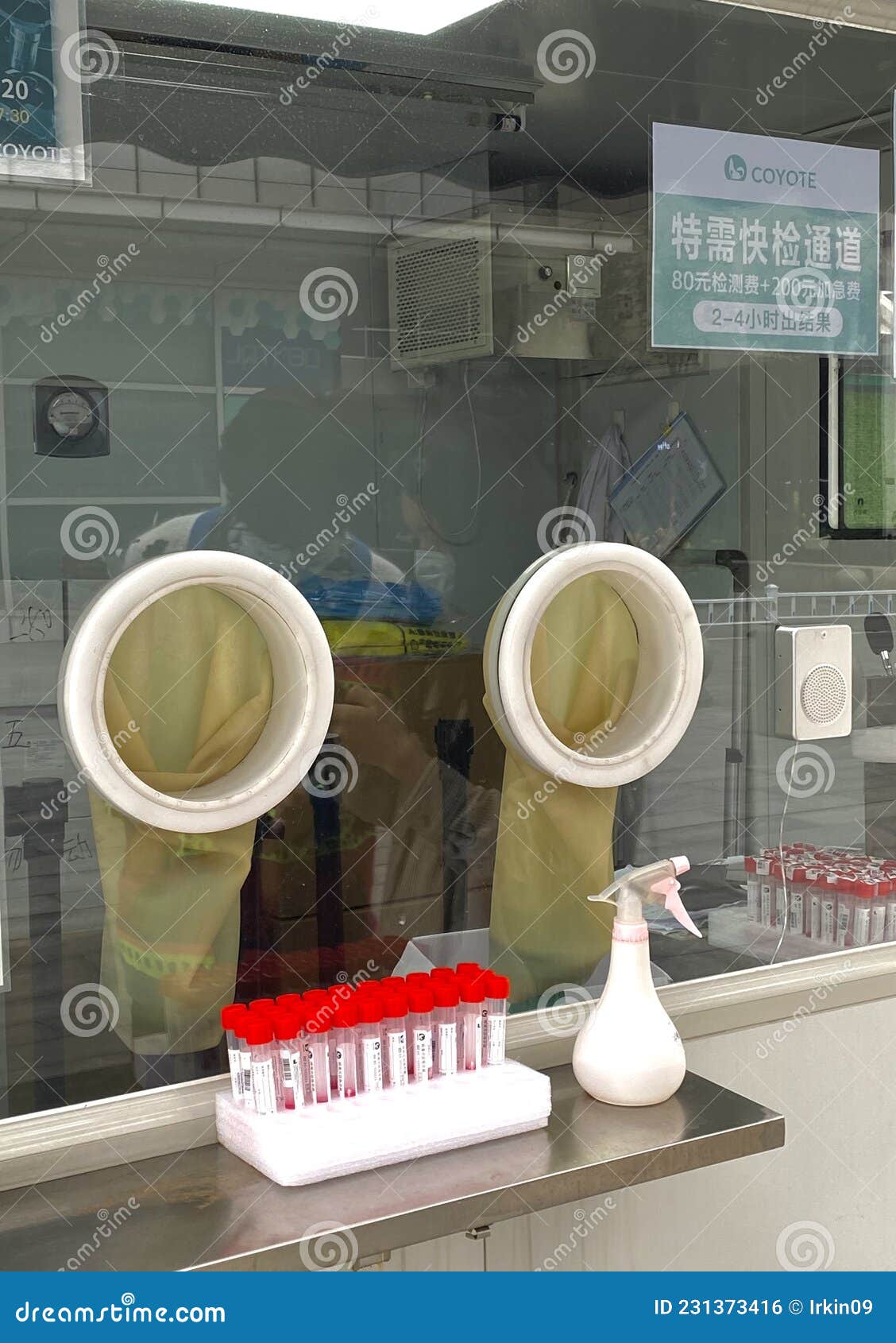 Rapid COVID Test Booth in Sanlitun, Beijing, China. Editorial Photo ...