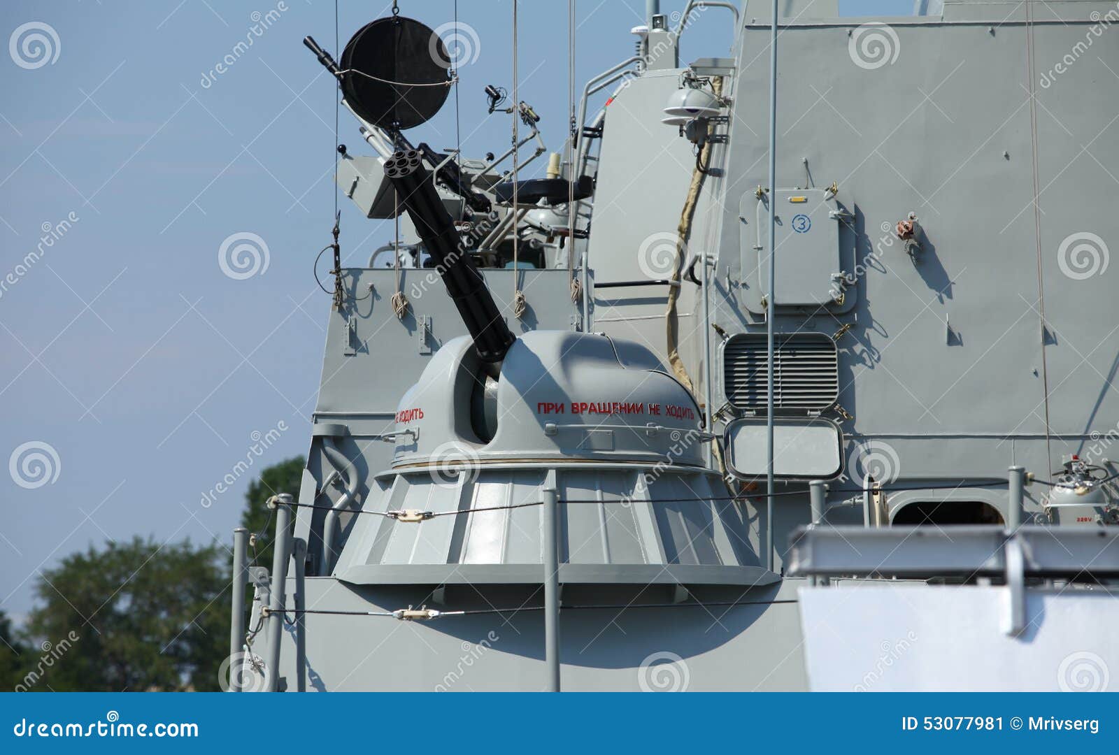 Rapid fire cannon stock image. Image of turret, armed - 53077981