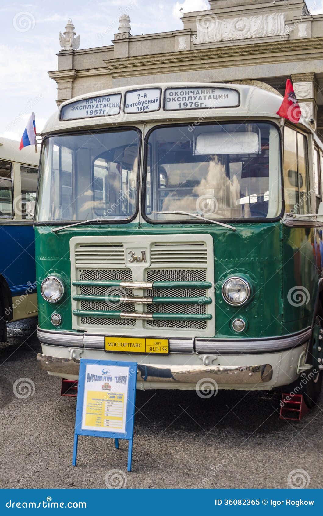 Rare Soviet Russian Bus 60 S Editorial Image - Image of vehicle ...