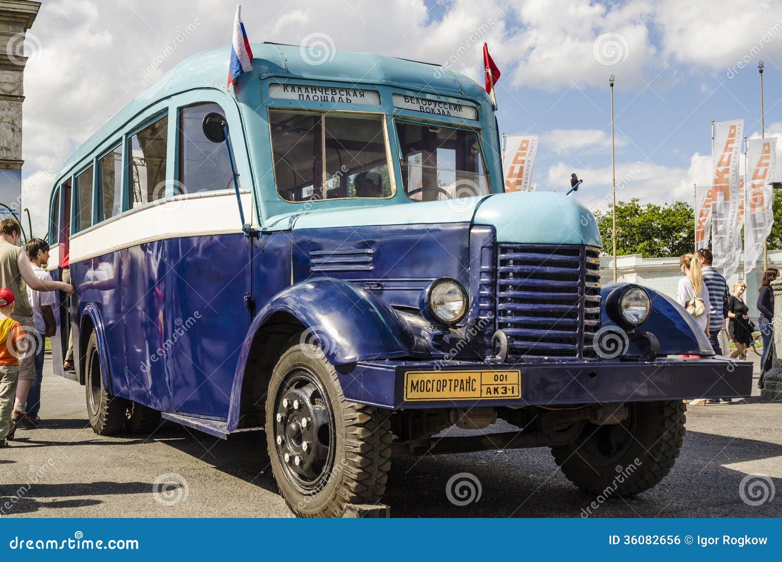 Rare Soviet Russian Bus 60 S Editorial Photo - Image of vintage ...