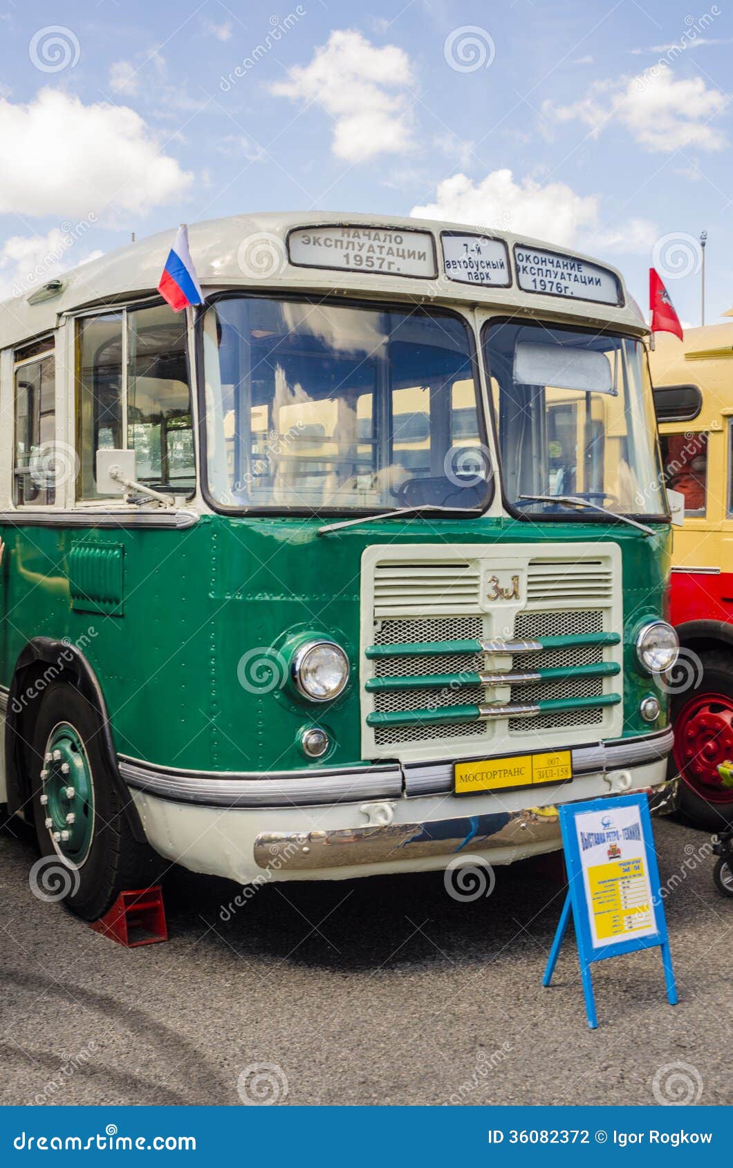 Rare Soviet Russian Trolleybus 60 S Editorial Photography - Image of ...
