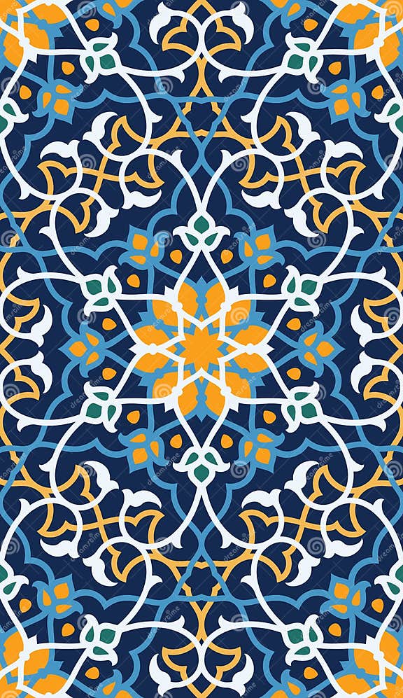 Rasul Seamless Pattern stock illustration. Illustration of morocco ...