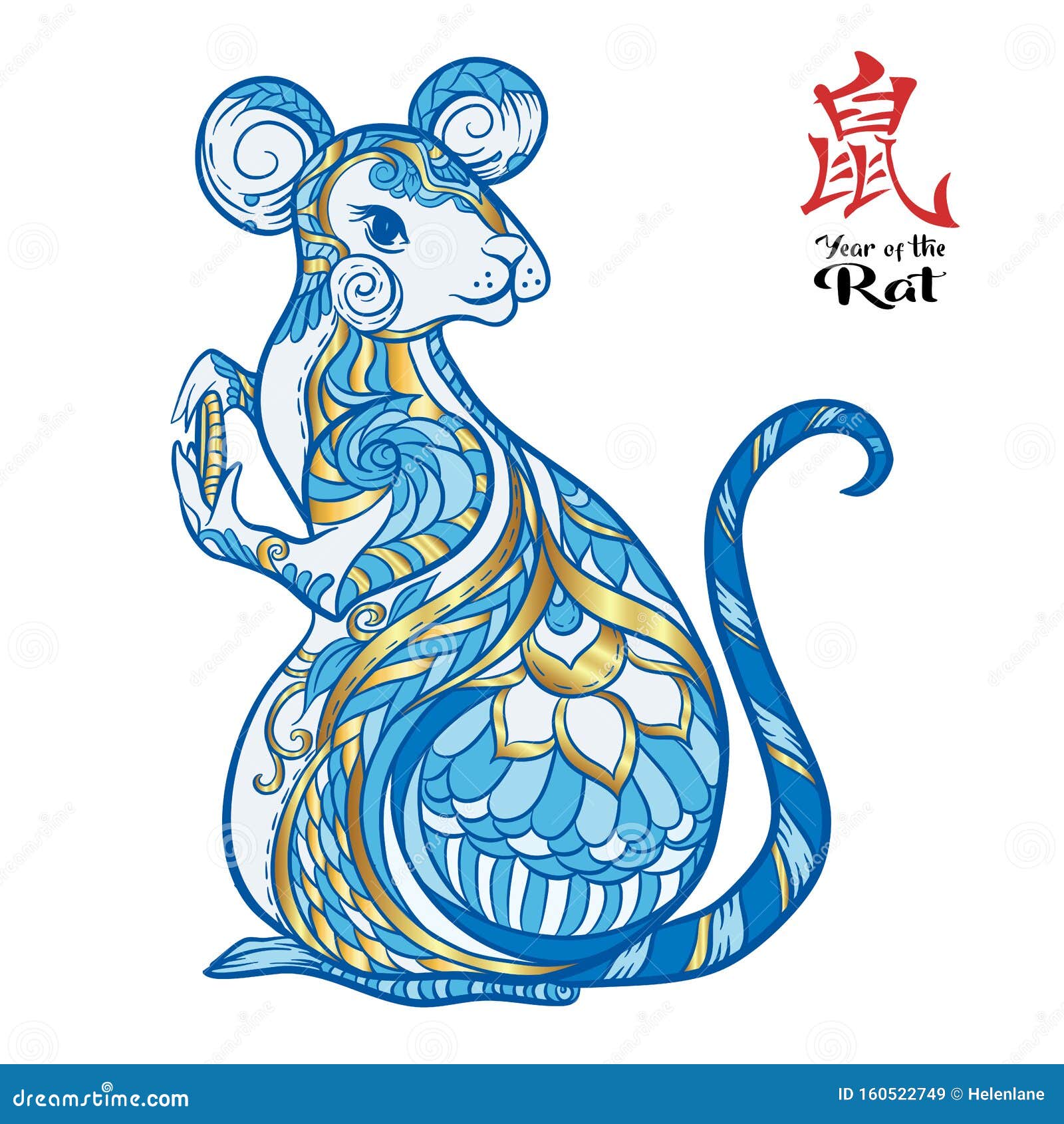 Rat?n, Rata. Elemento Para El Dise?o Ilustración del Vector ...