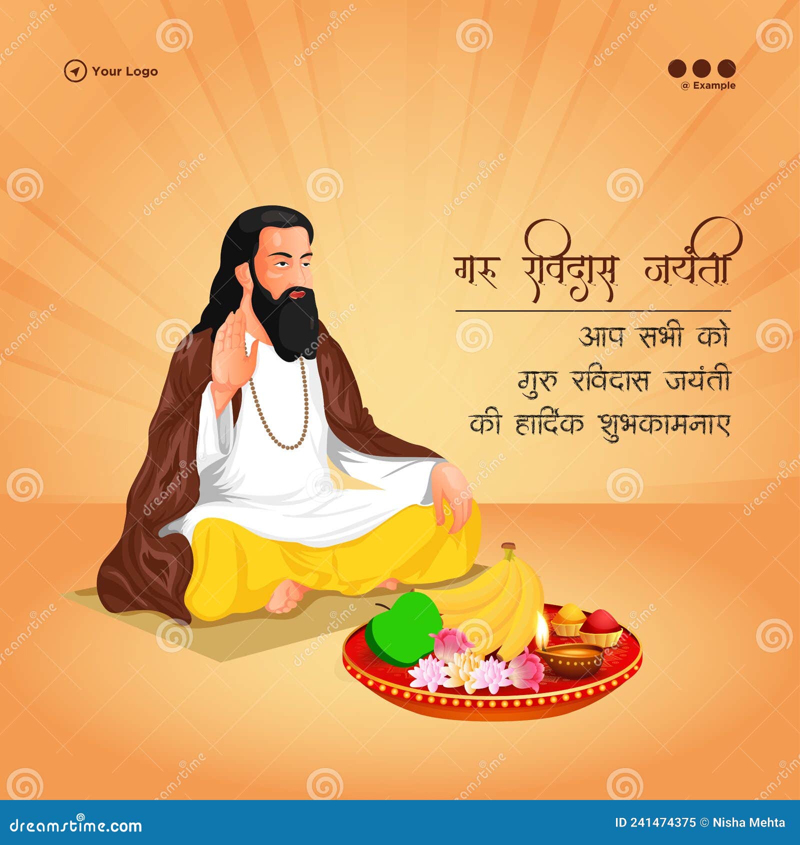 Guru Ravidas Jayanti Banner Design Stock Vector - Illustration of ...