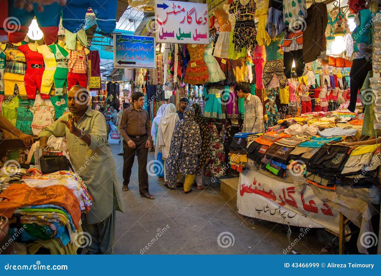 Rawalpindi-Basar, Pakistan redaktionelles stockbild. Bild von taliban ...