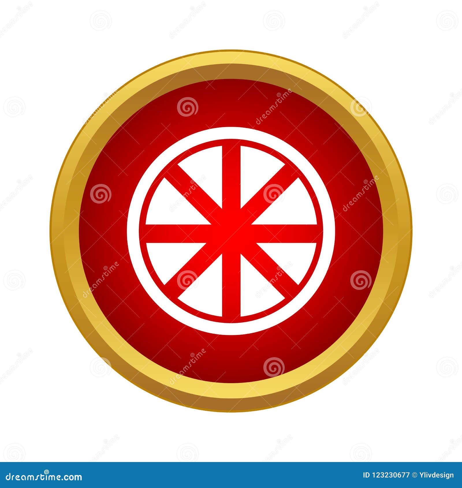 Rays in the Circle Icon in Simple Style Stock Illustration ...