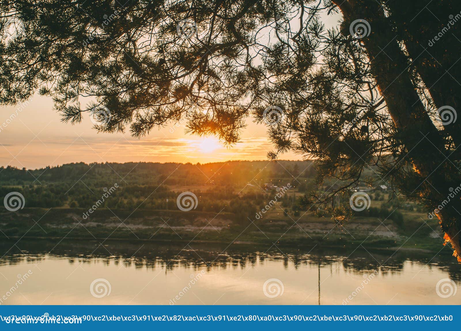 The Rays of the Sun and the Wide River Stock Image - Image of nature ...