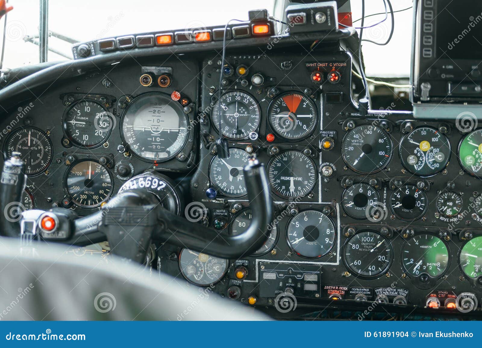 An-24rb at the airport. editorial stock image. Image of cockpit - 61891904