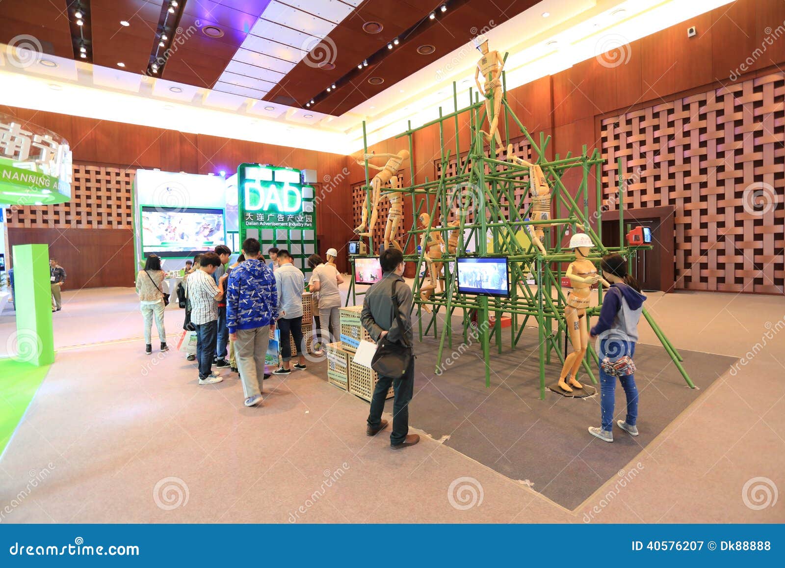 The 43rd World Advertising Conference Editorial Photography - Image of ...